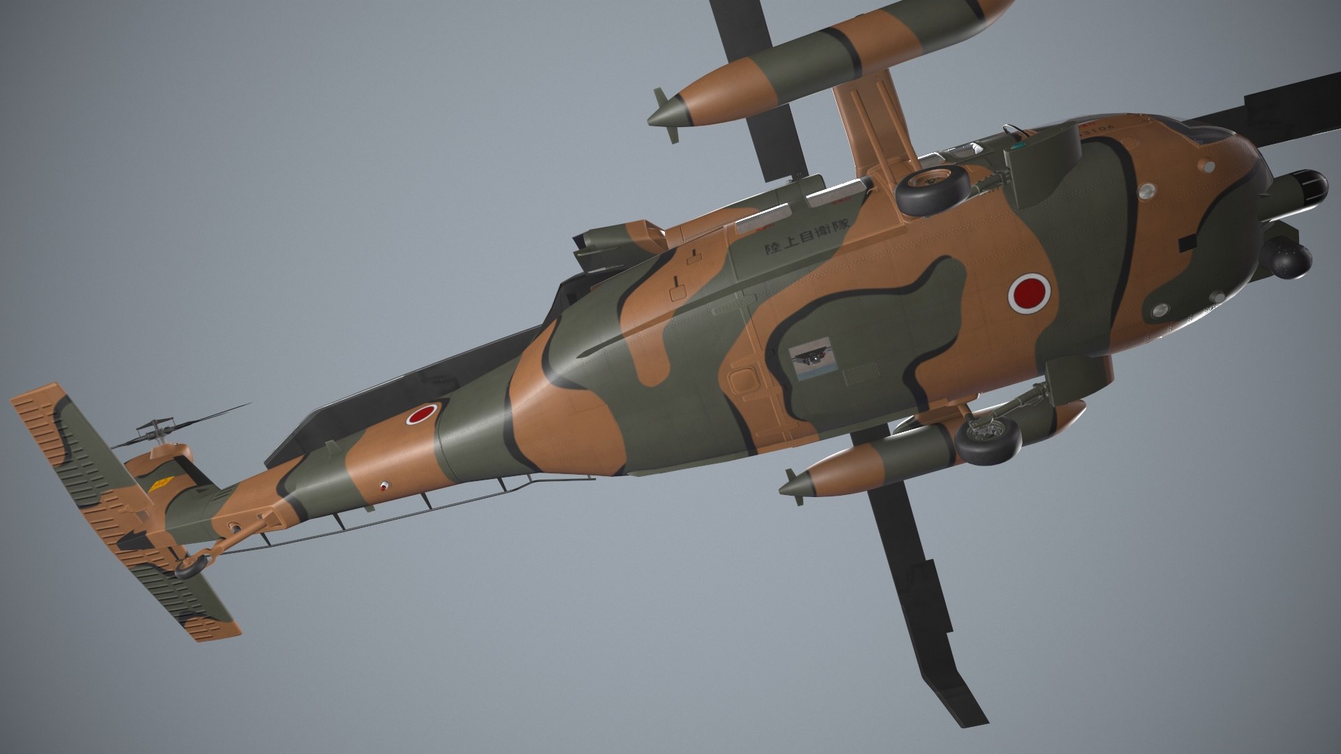 UH-60JA Black Hawk Japan Basic Animation 3D Model - TurboSquid 2144262