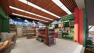 SketchUp Supermarket Models | TurboSquid