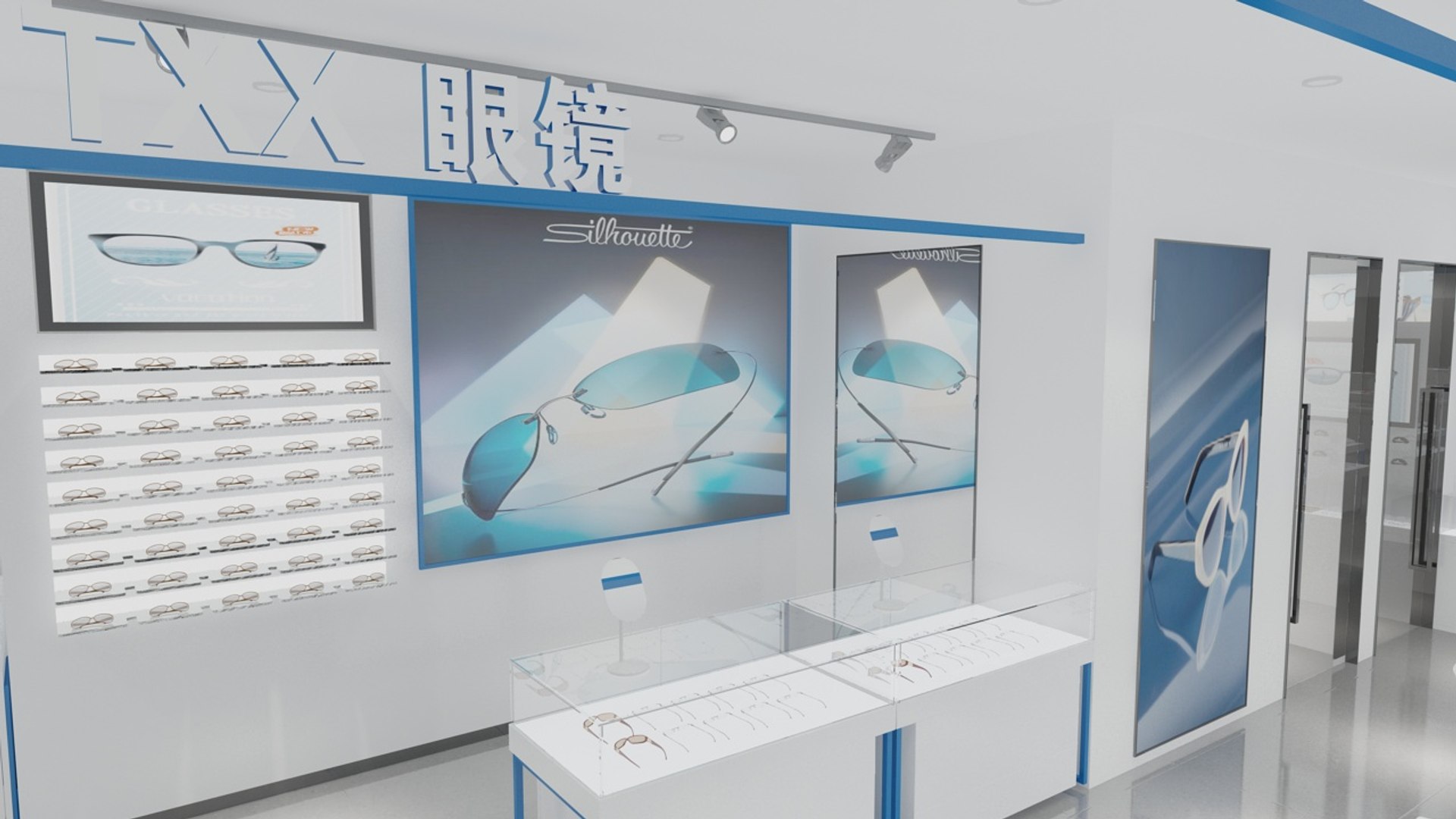 Optical Store Interior 3 3D Model - TurboSquid 2128991