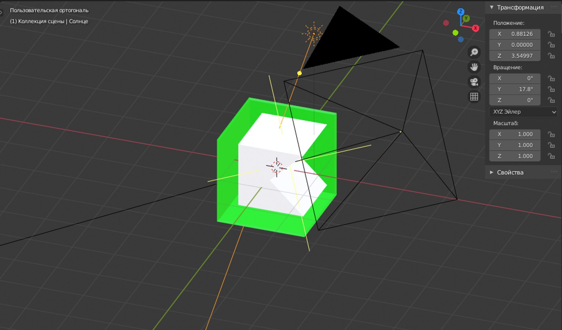 Free Logo 3D Model - TurboSquid 1520100