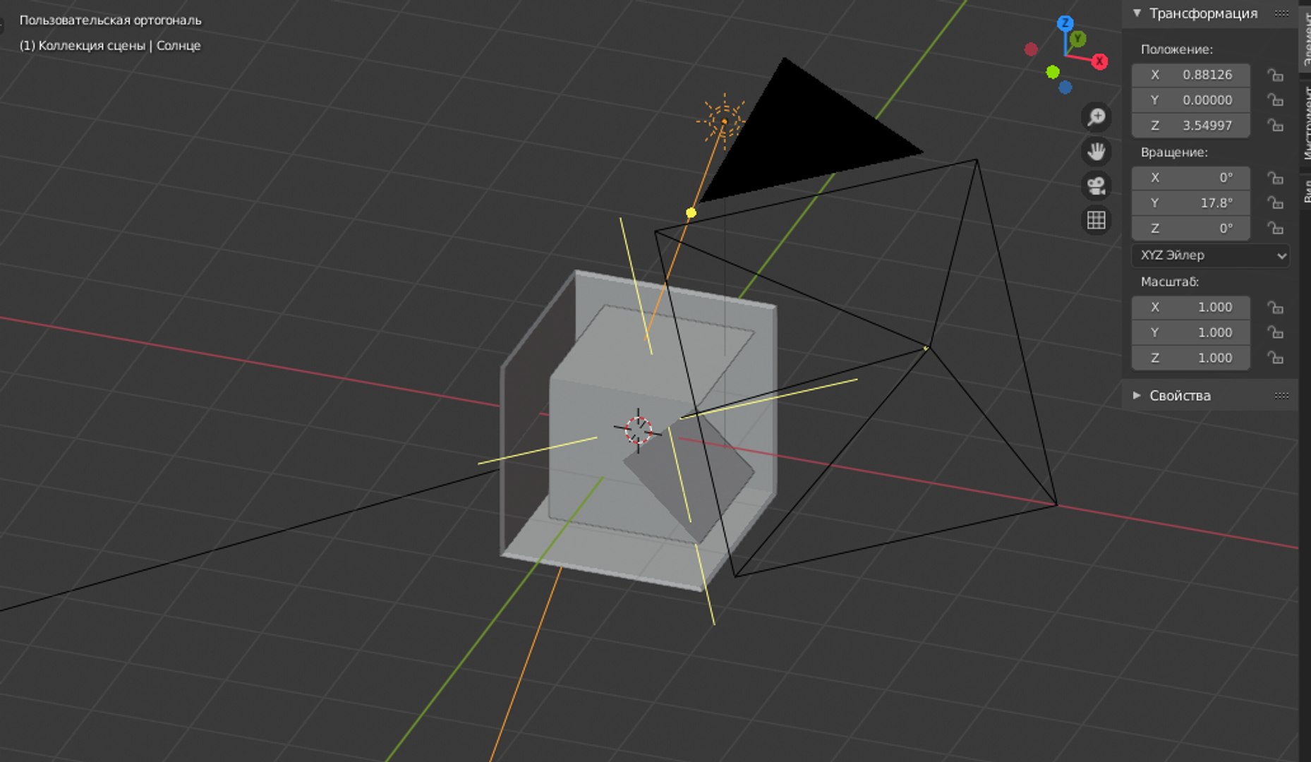 Free Logo 3D Model - TurboSquid 1520100