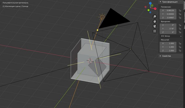 modelo 3d logo gratis - TurboSquid 1520100