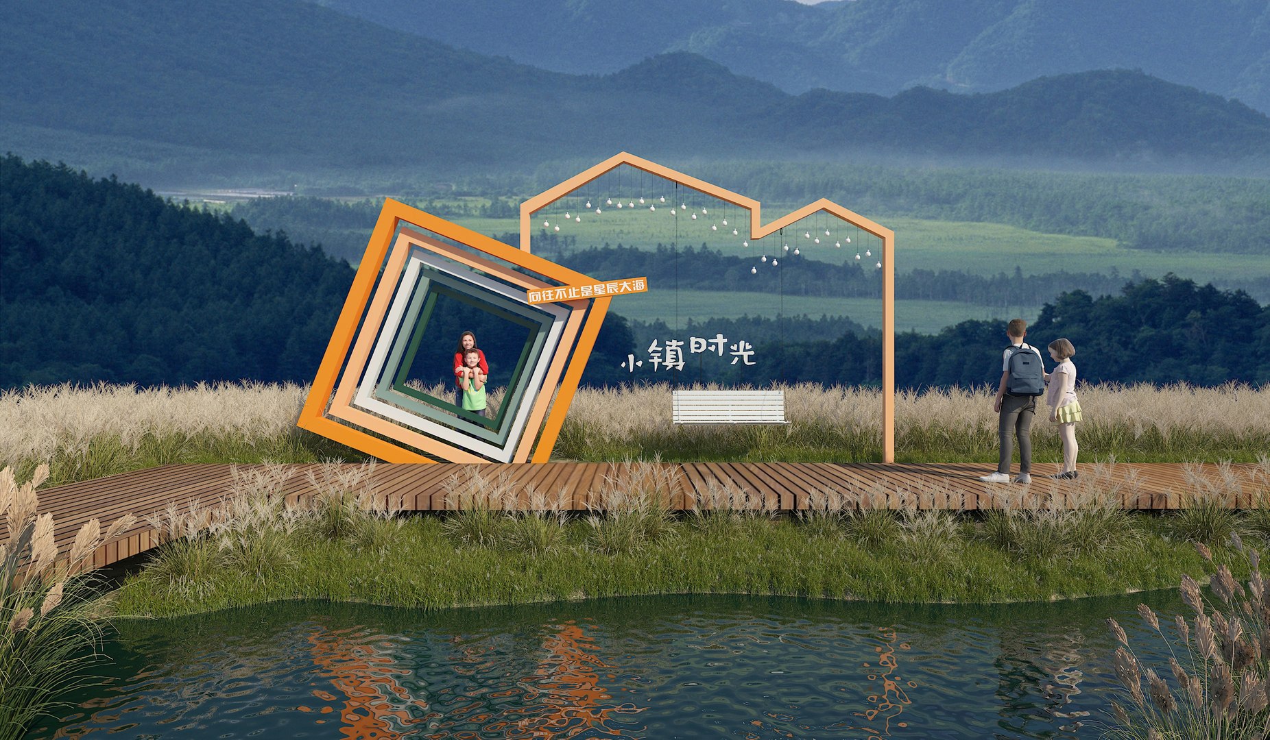 Countryside construction of popular check-in points for art ...