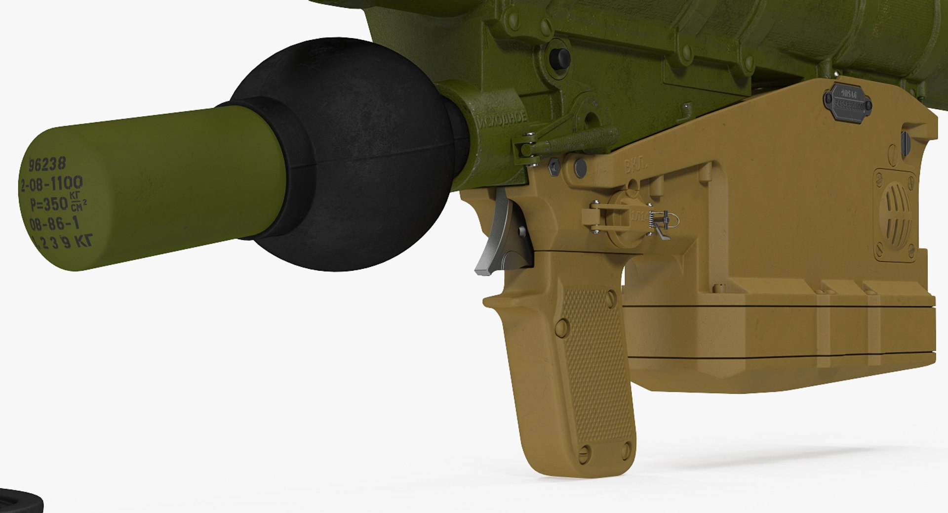 3d Model Sa 18 Grouse Launch