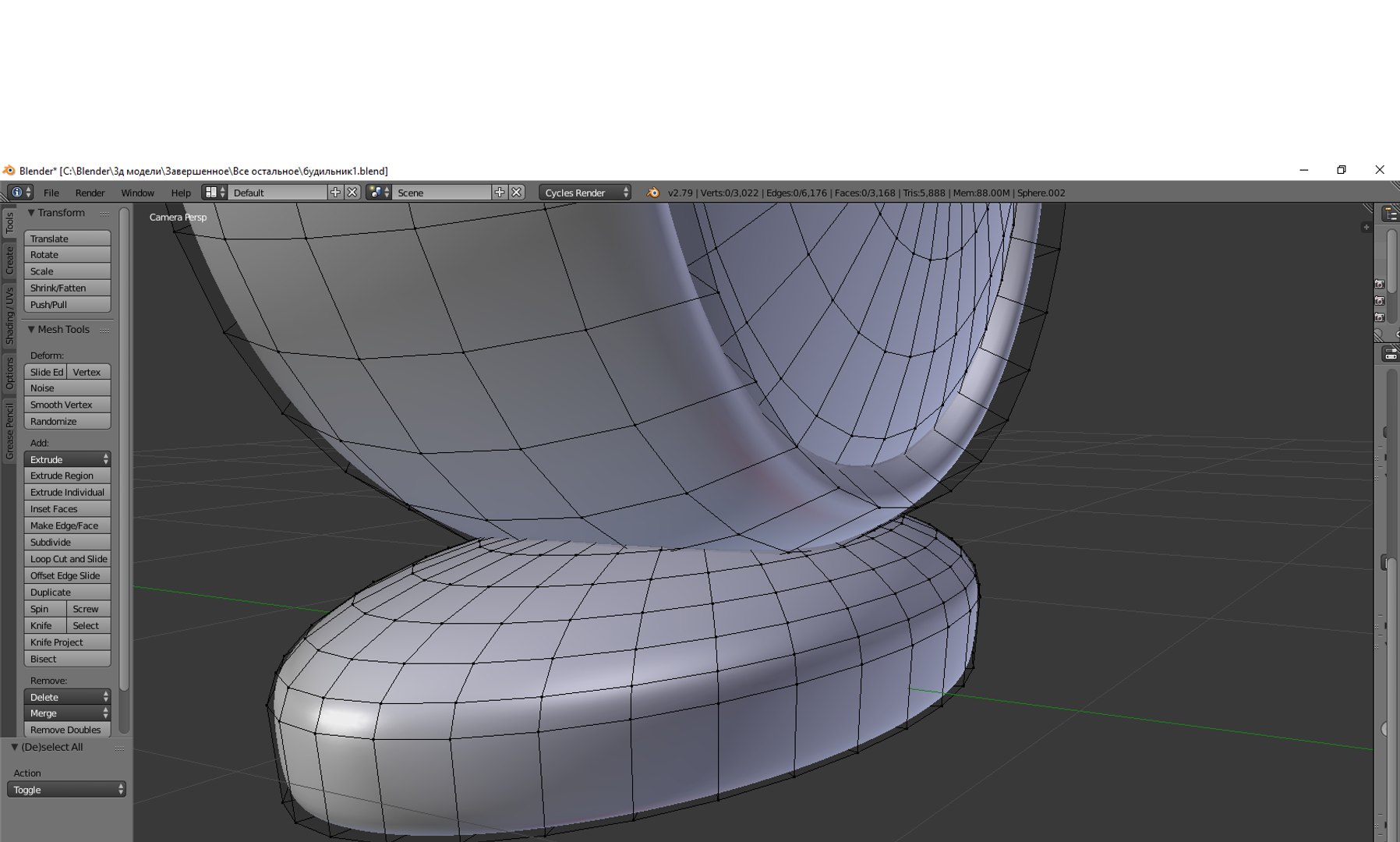 3D Clock Blender Model - TurboSquid 1453292