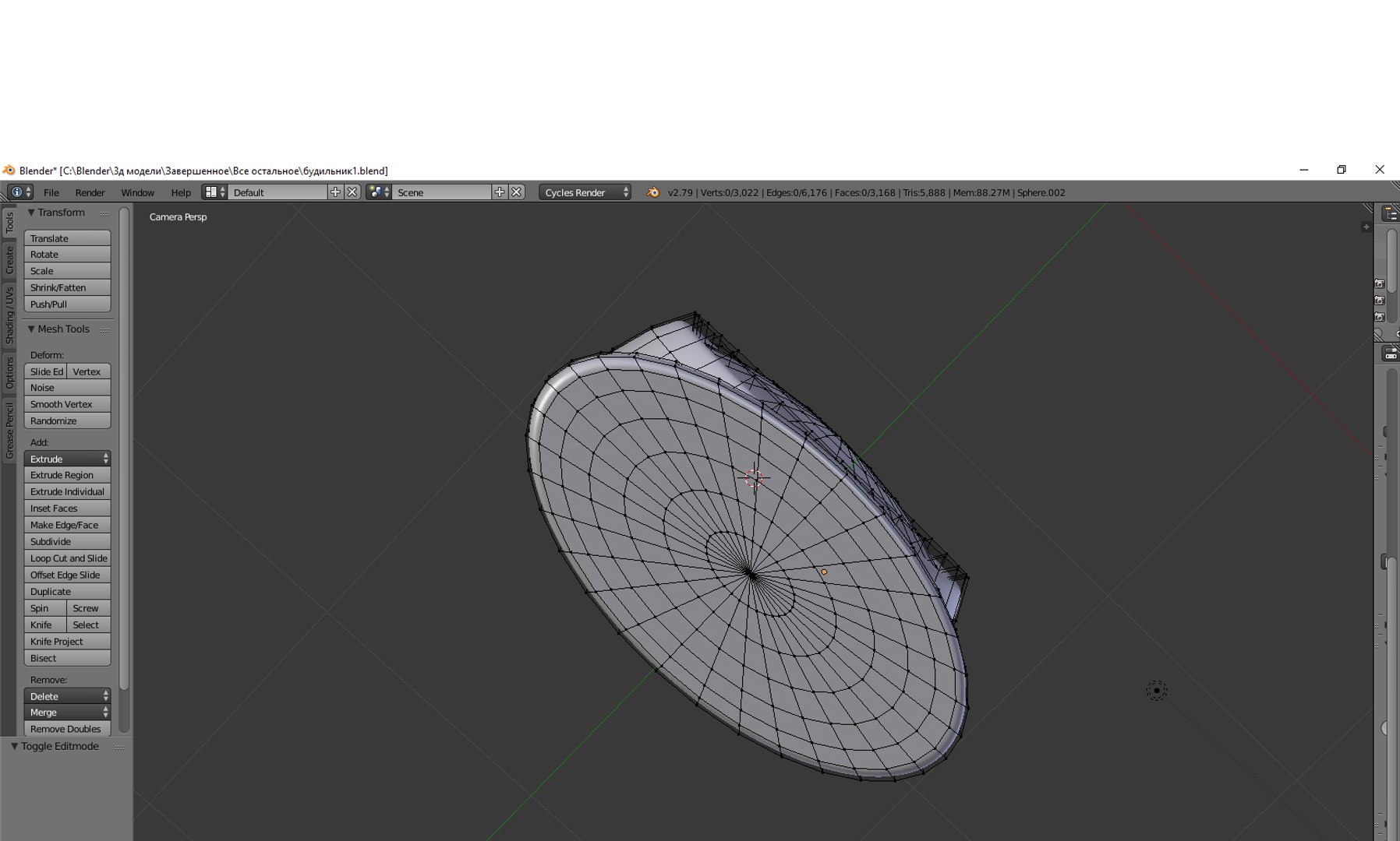 3D Clock Blender Model - TurboSquid 1453292