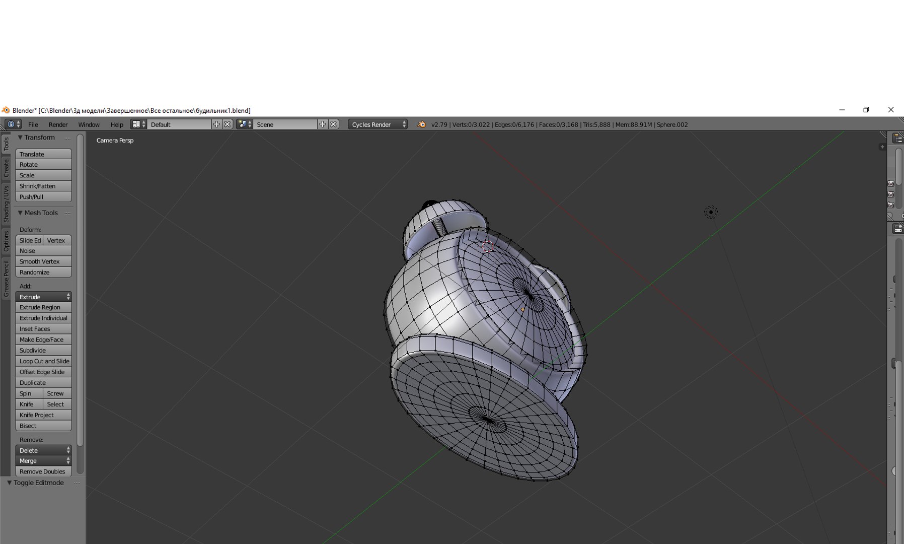 3D Clock Blender Model - TurboSquid 1453292