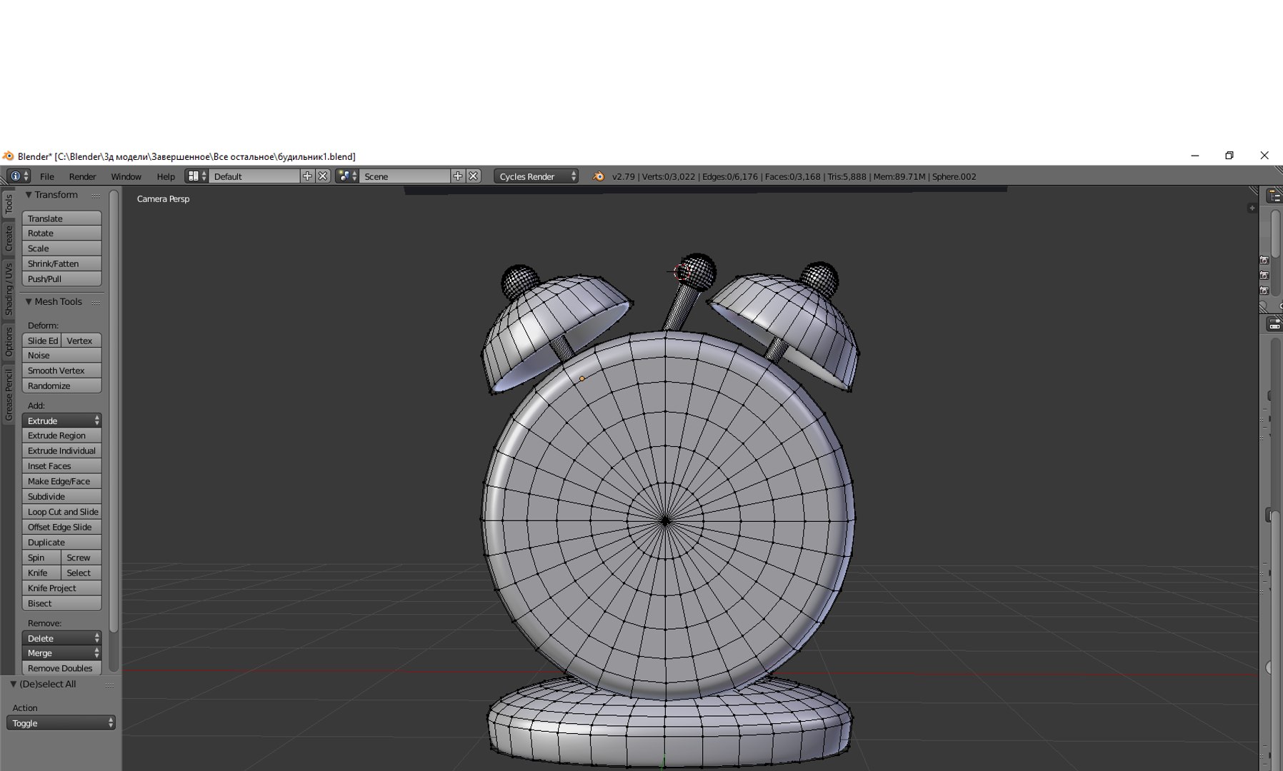 3D Clock Blender Model - TurboSquid 1453292