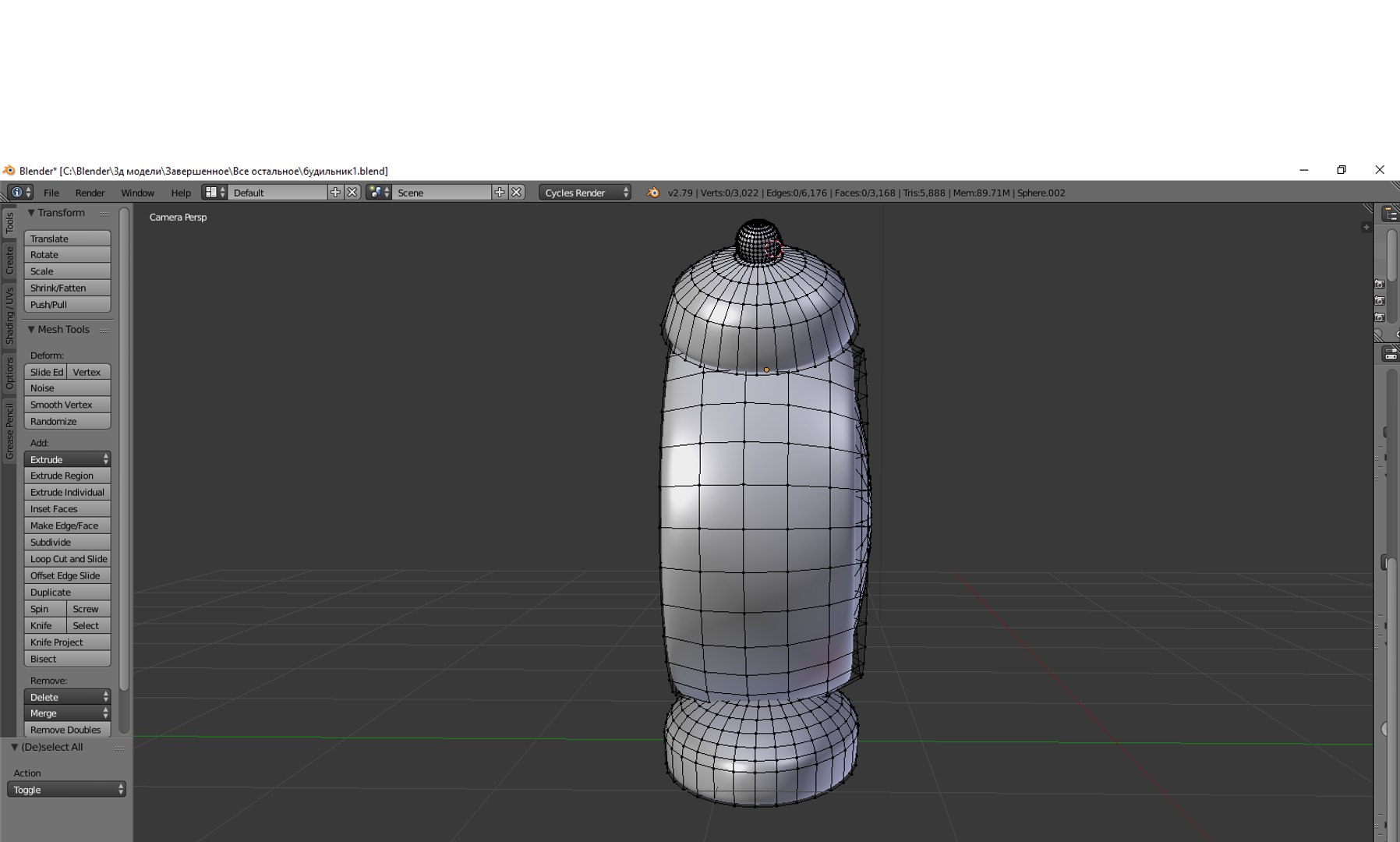 3D Clock Blender Model - TurboSquid 1453292