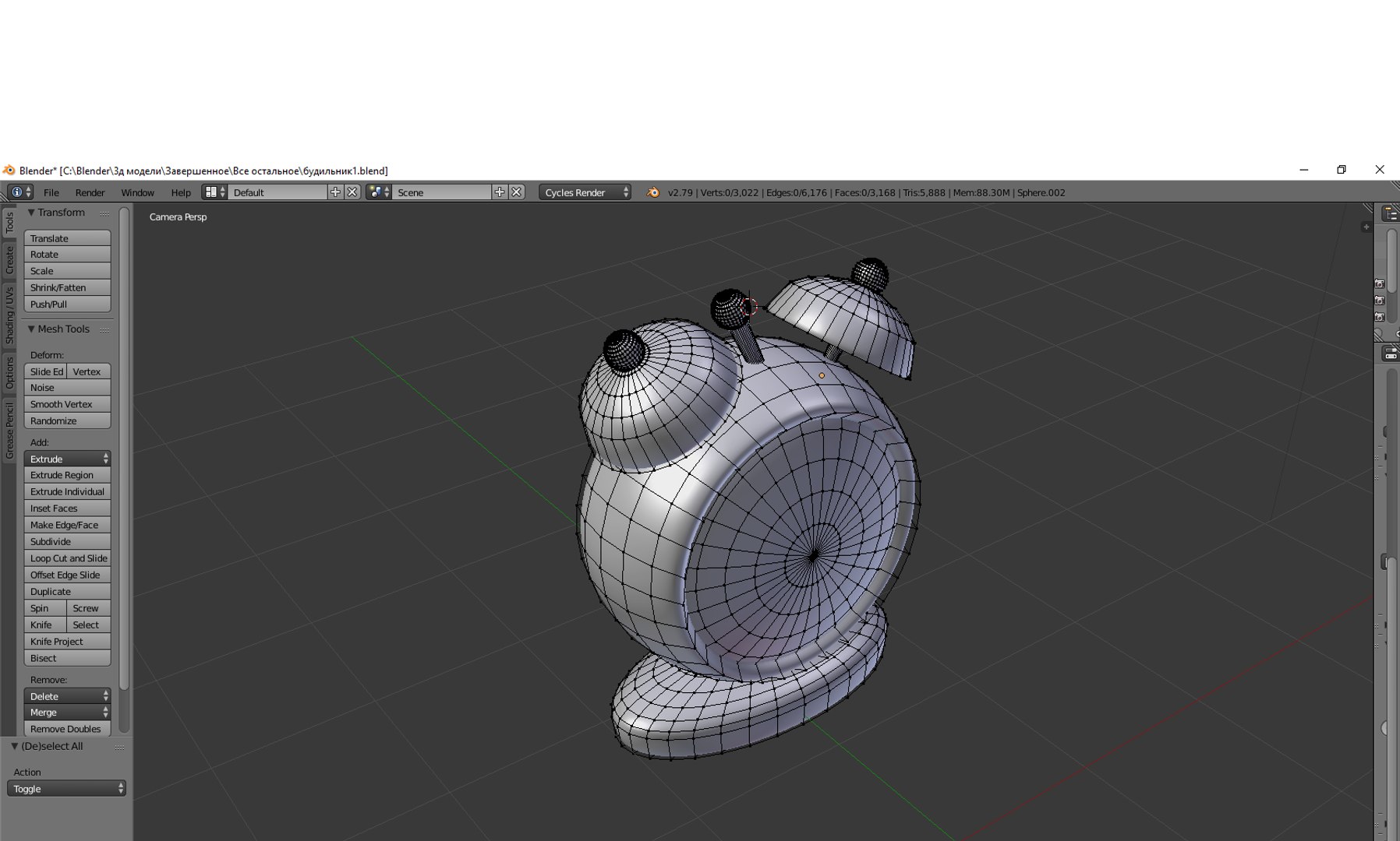 3D Clock Blender Model - TurboSquid 1453292