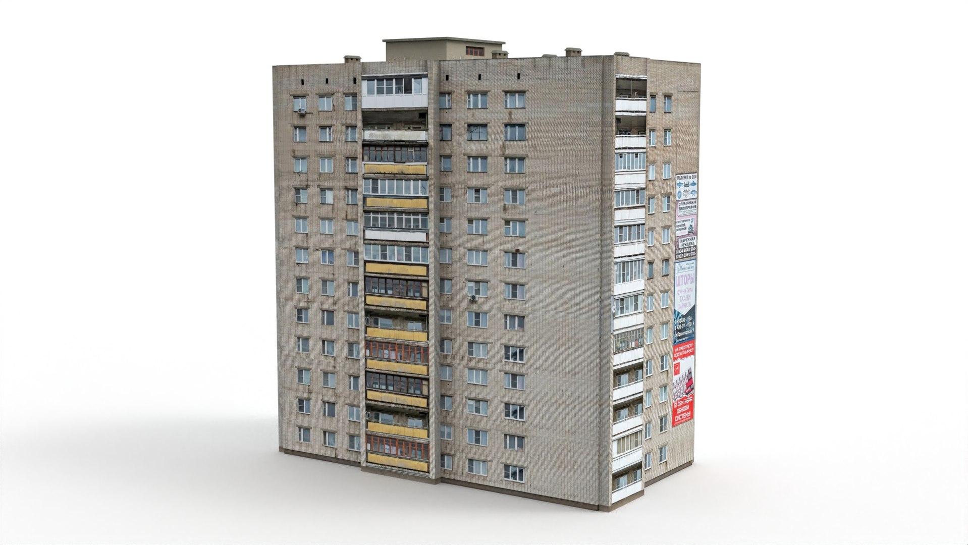 3D Twelve-story Residential Building120323 - TurboSquid 2040758