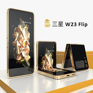 Free 3D Flip-Phone Models | TurboSquid