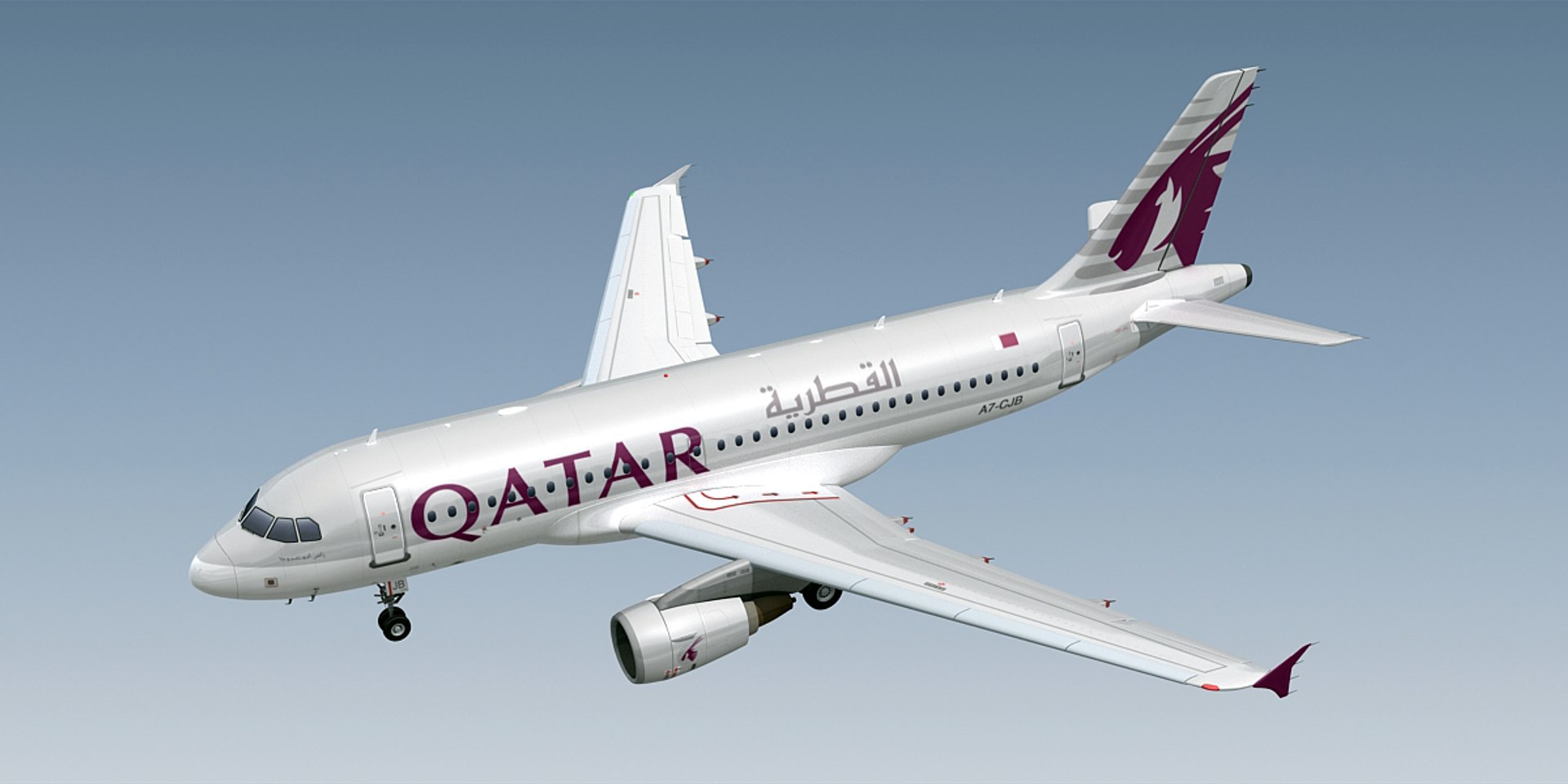 3D Airbus A319-lr Qatar Airways Model | 1147019 | TurboSquid