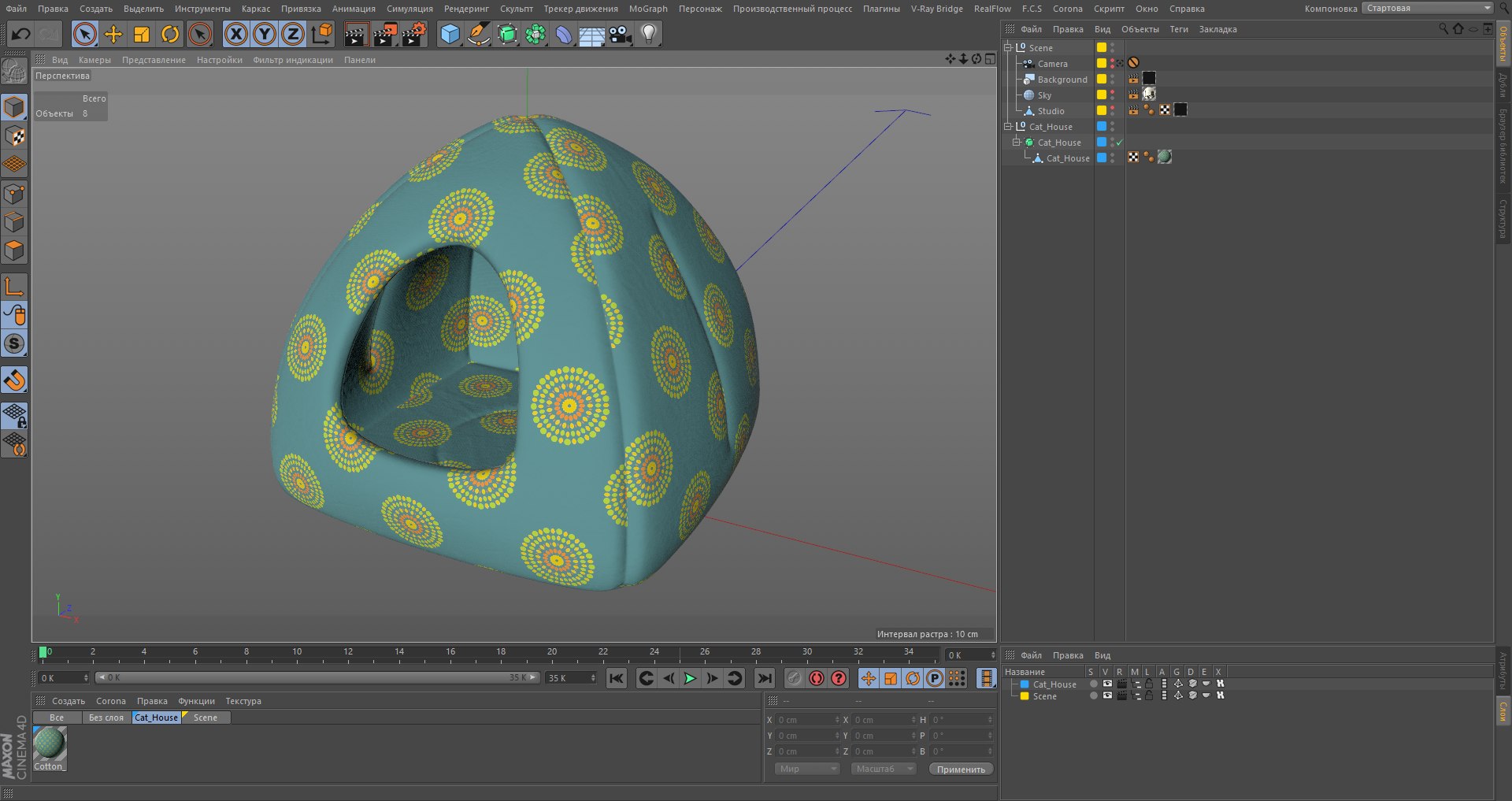 Realistic cat house 3D model - TurboSquid 1297326
