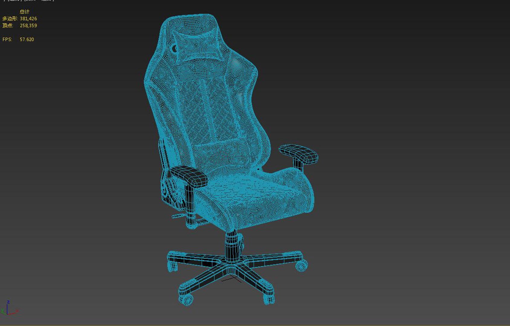 3D Electronic Competition Chair Game - TurboSquid 1714657
