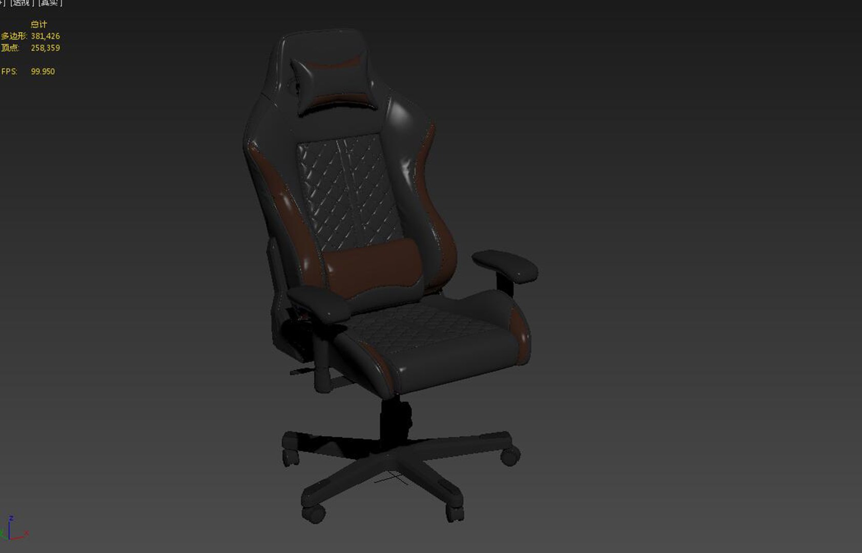 3D Electronic Competition Chair Game - TurboSquid 1714657