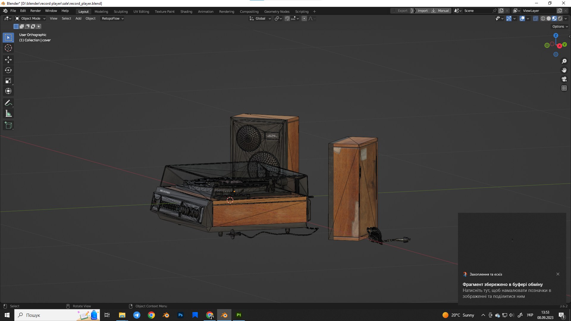 3D Record Player - TurboSquid 2123185