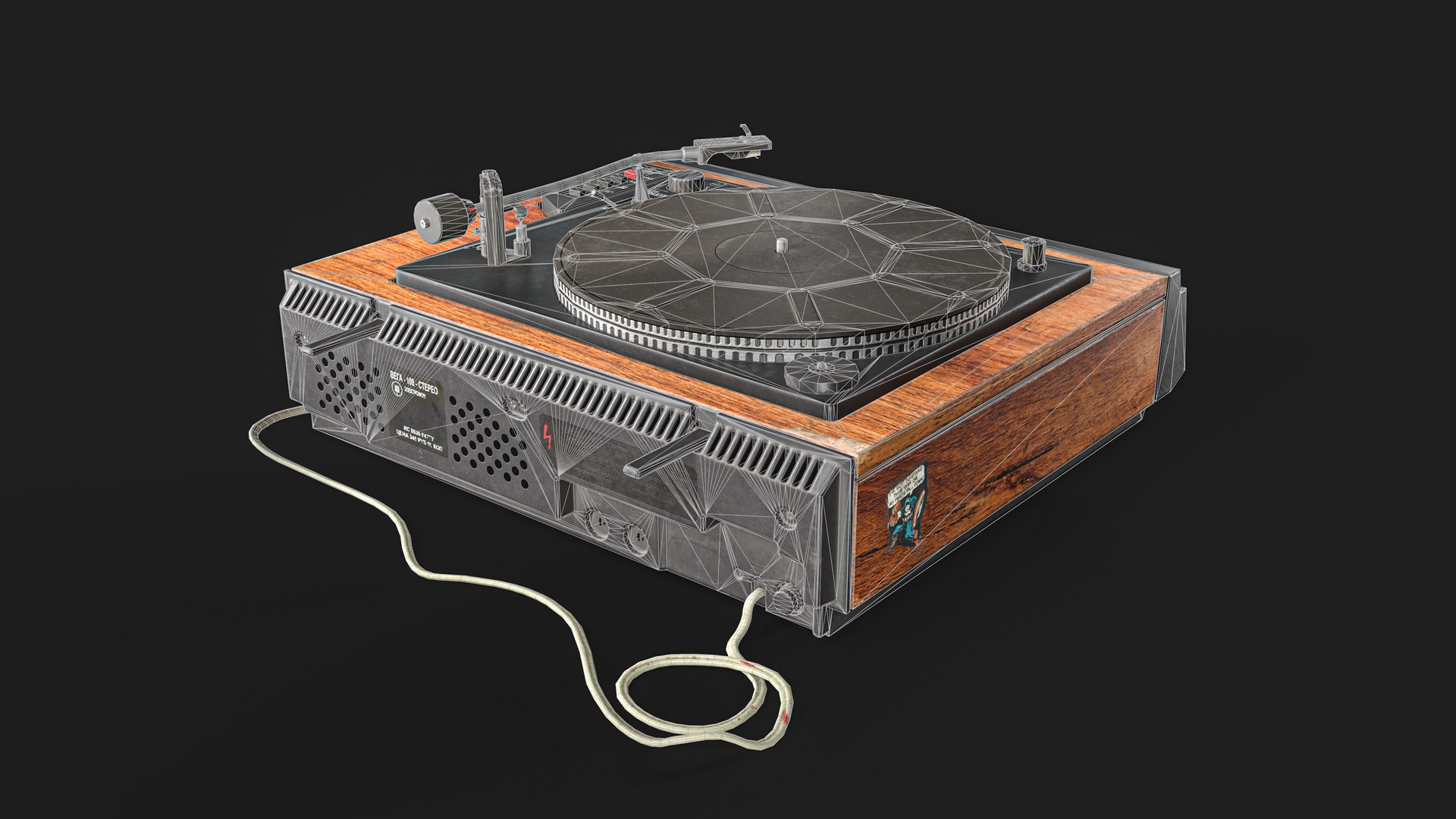 3D Record Player - TurboSquid 2123185