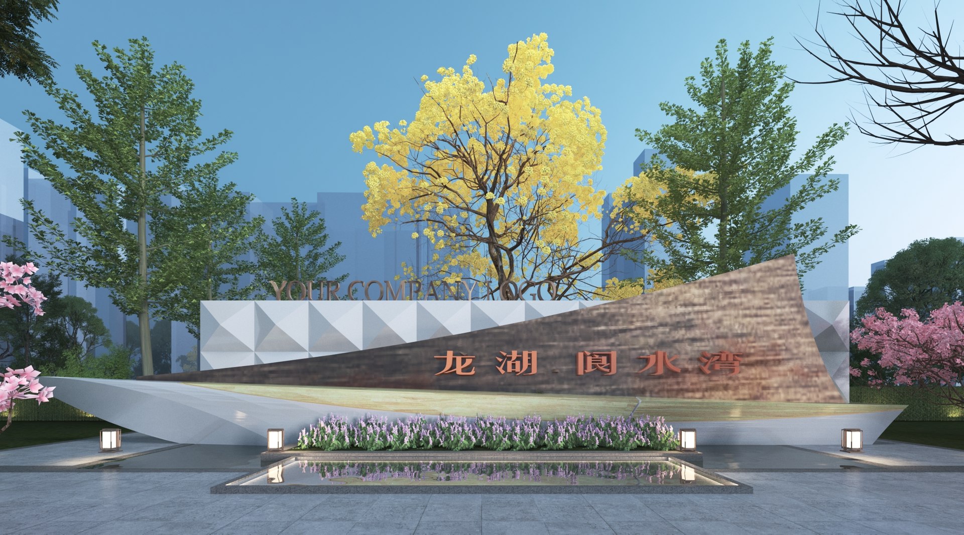 modelo 3d Modern ecological homestay landscape wall model - TurboSquid ...