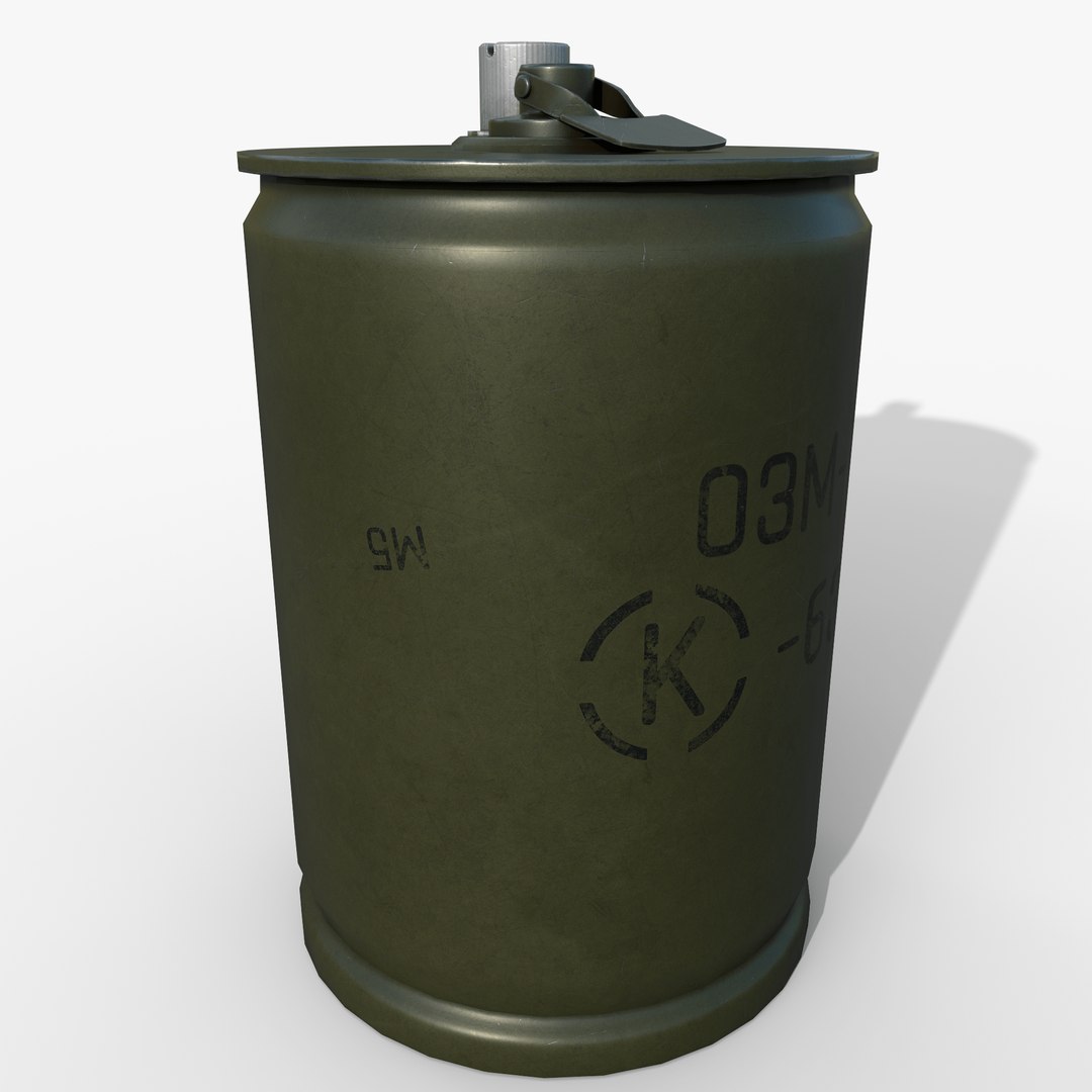 Mine OZM-723D模型 - TurboSquid 2088838