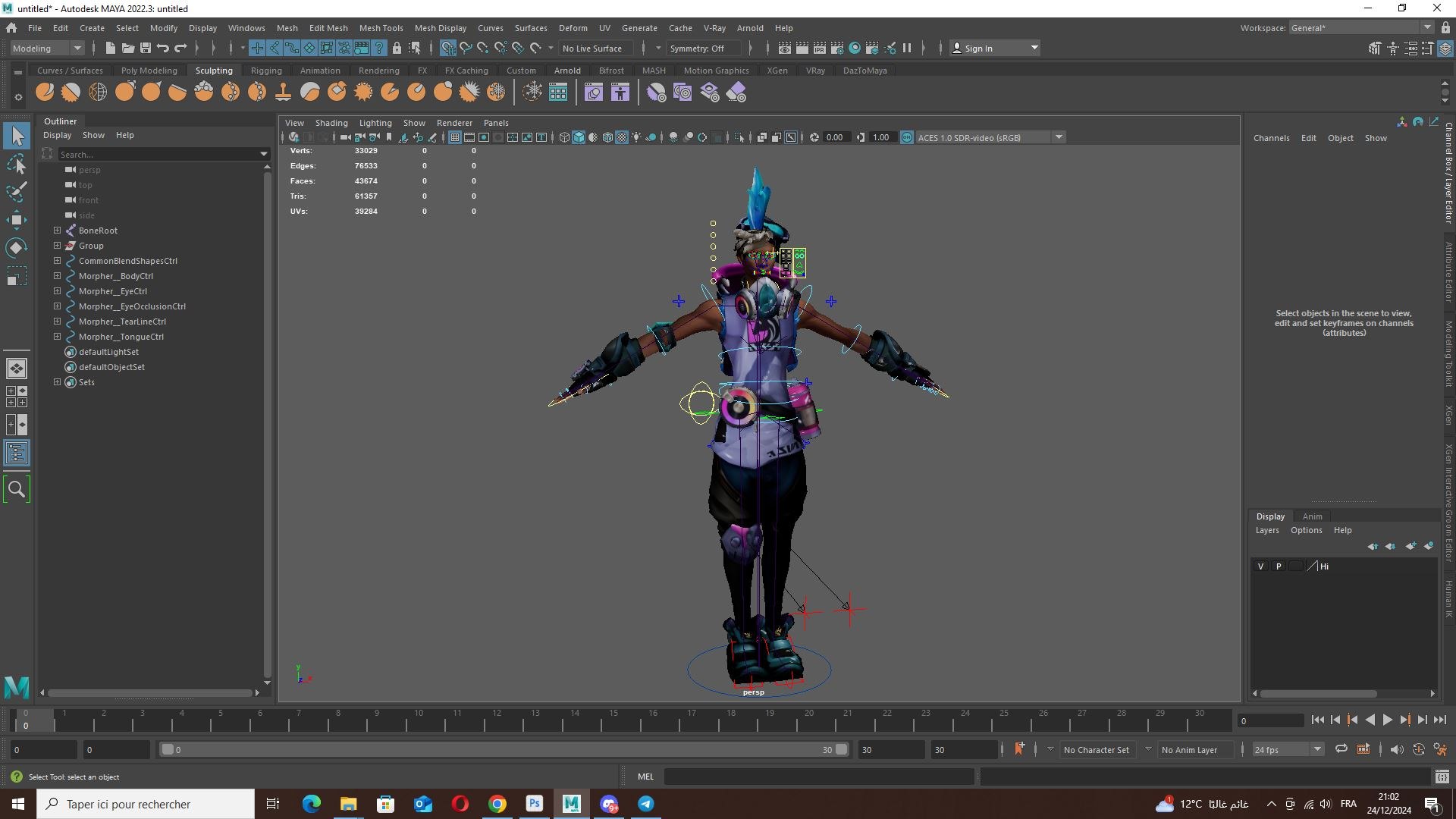ChromaCrash Ekko - League Of Legends Model - TurboSquid 2329534