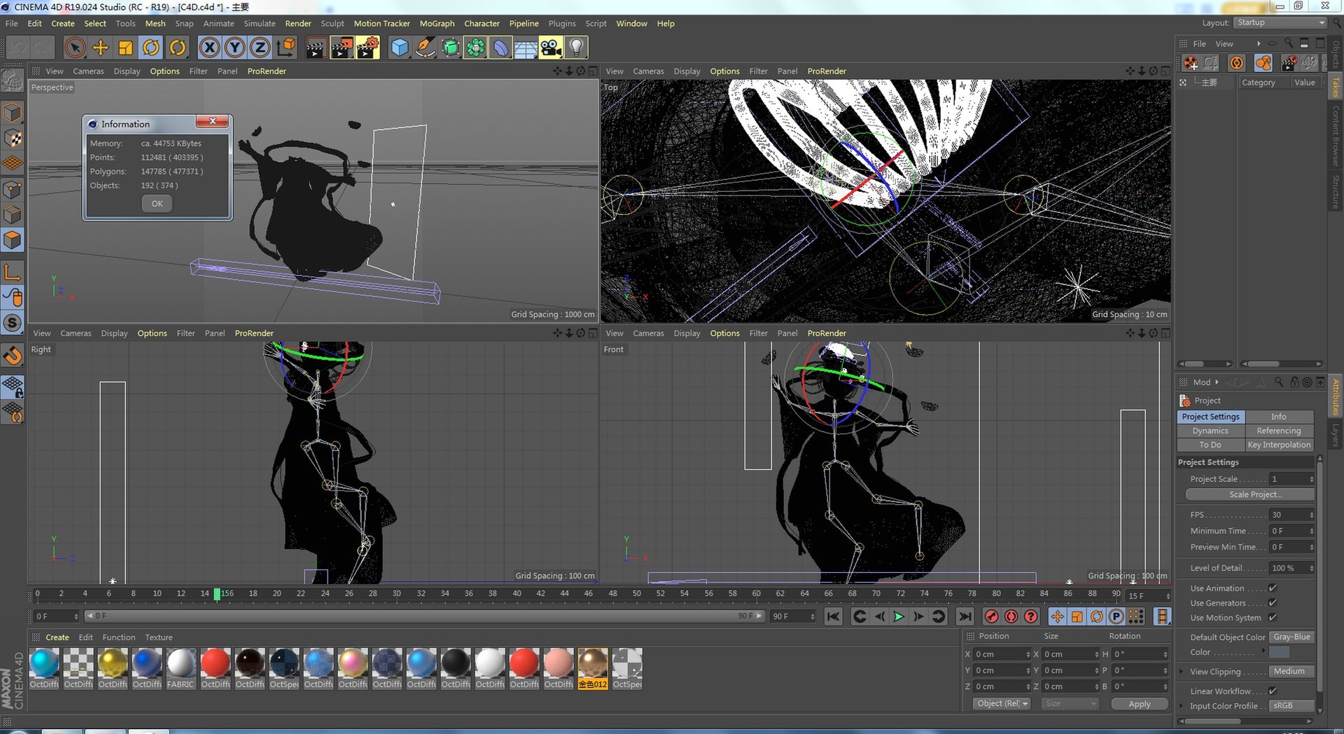 3D 3d Three-dimensional Chinese Wind Model - TurboSquid 2046455
