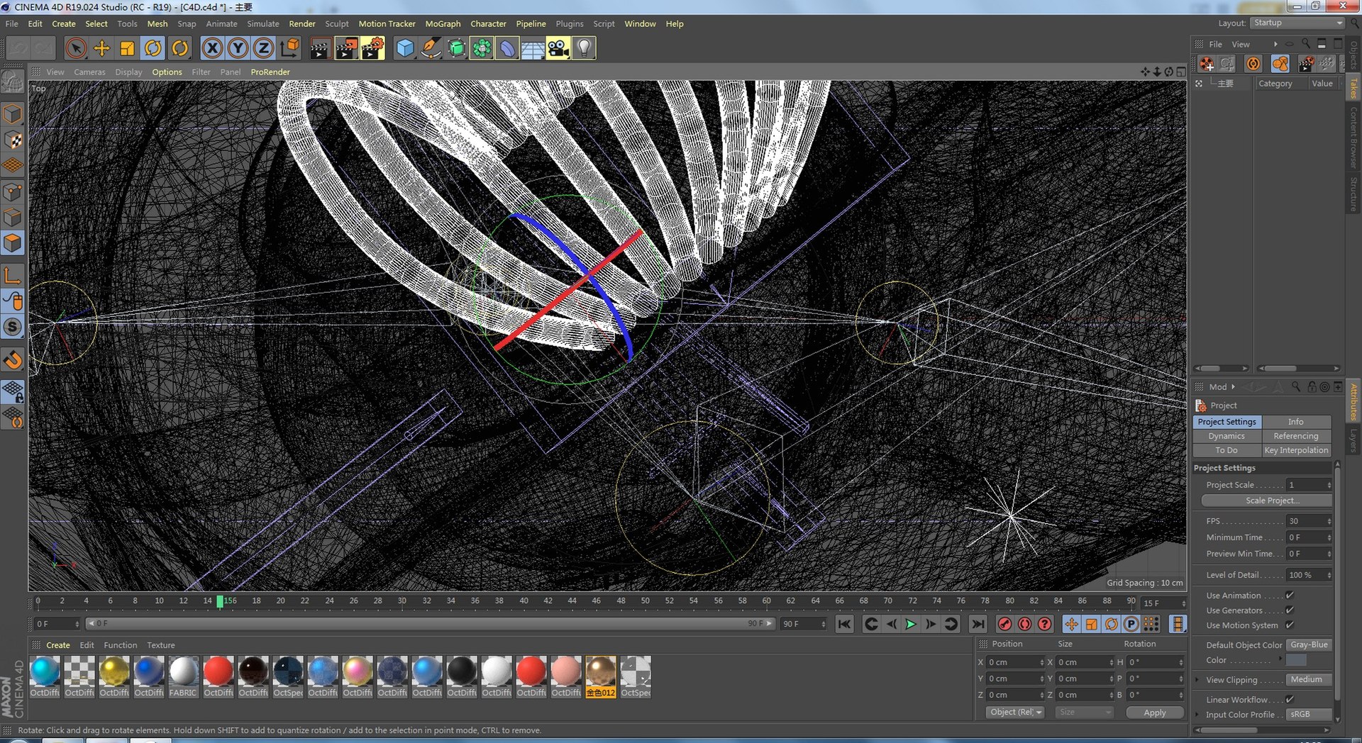 3D 3d Three-dimensional Chinese Wind Model - TurboSquid 2046455