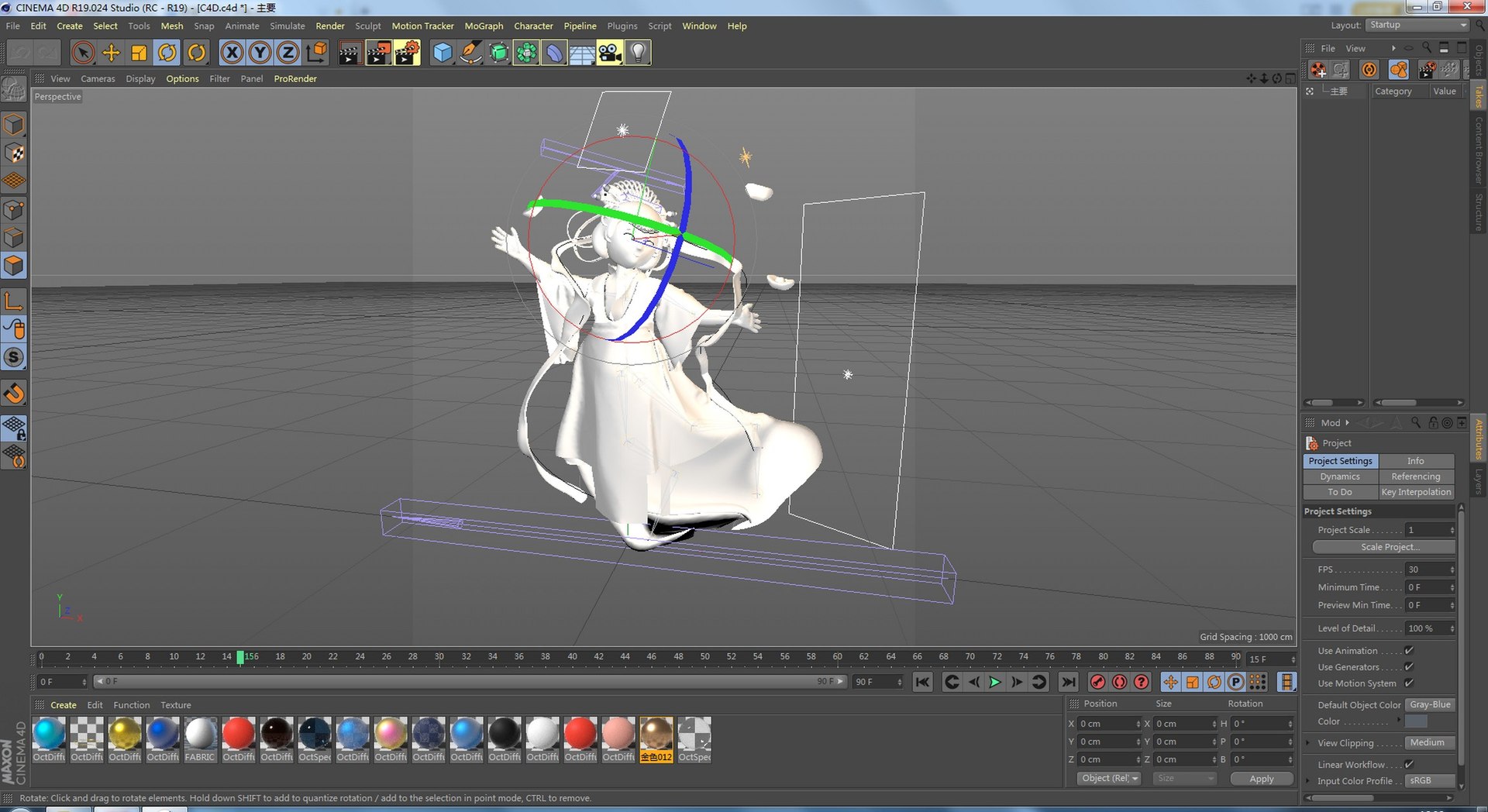 3D 3d Three-dimensional Chinese Wind Model - TurboSquid 2046455