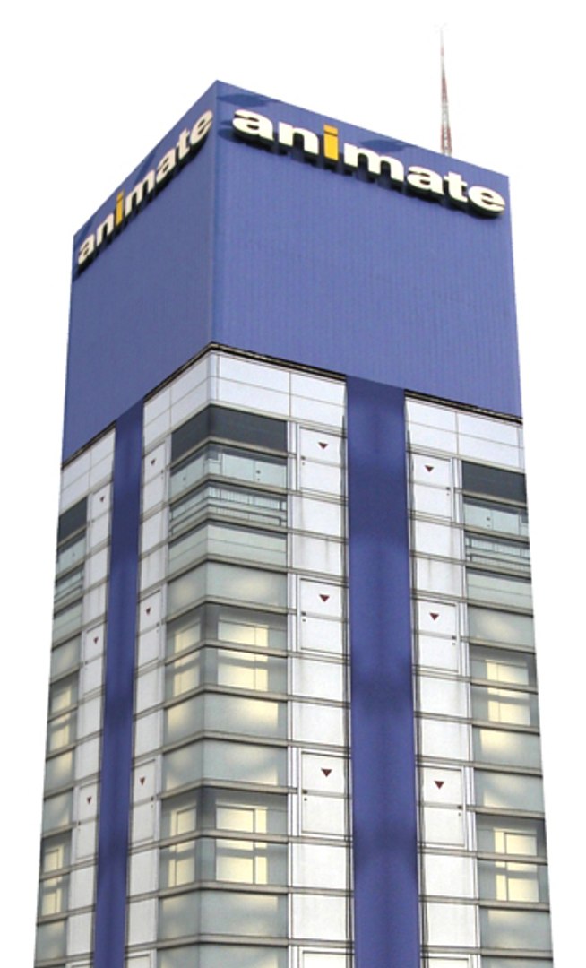 animate building 3d model