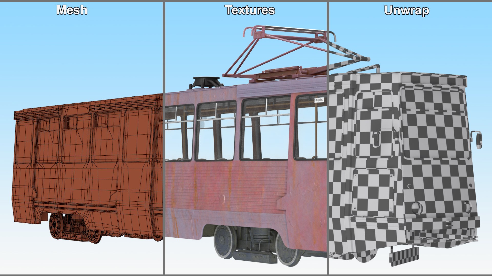 3D model Retro Tram KTM-5 Old Rigged for Maya - TurboSquid 2134259