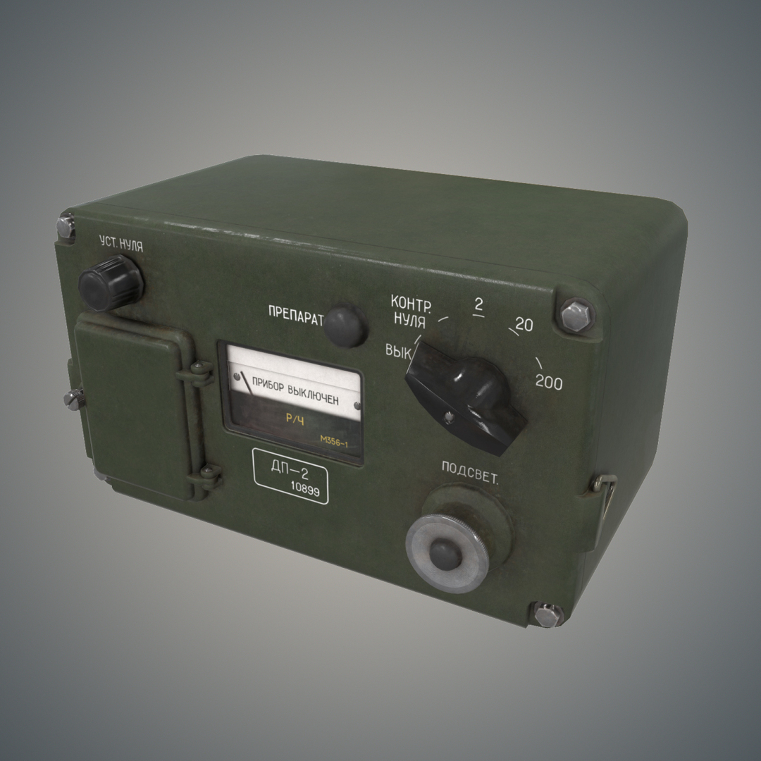 Unity Dp-2 Dosimeter 3d Model