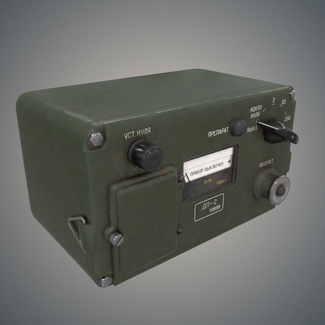 Unity Dp-2 Dosimeter 3d Model
