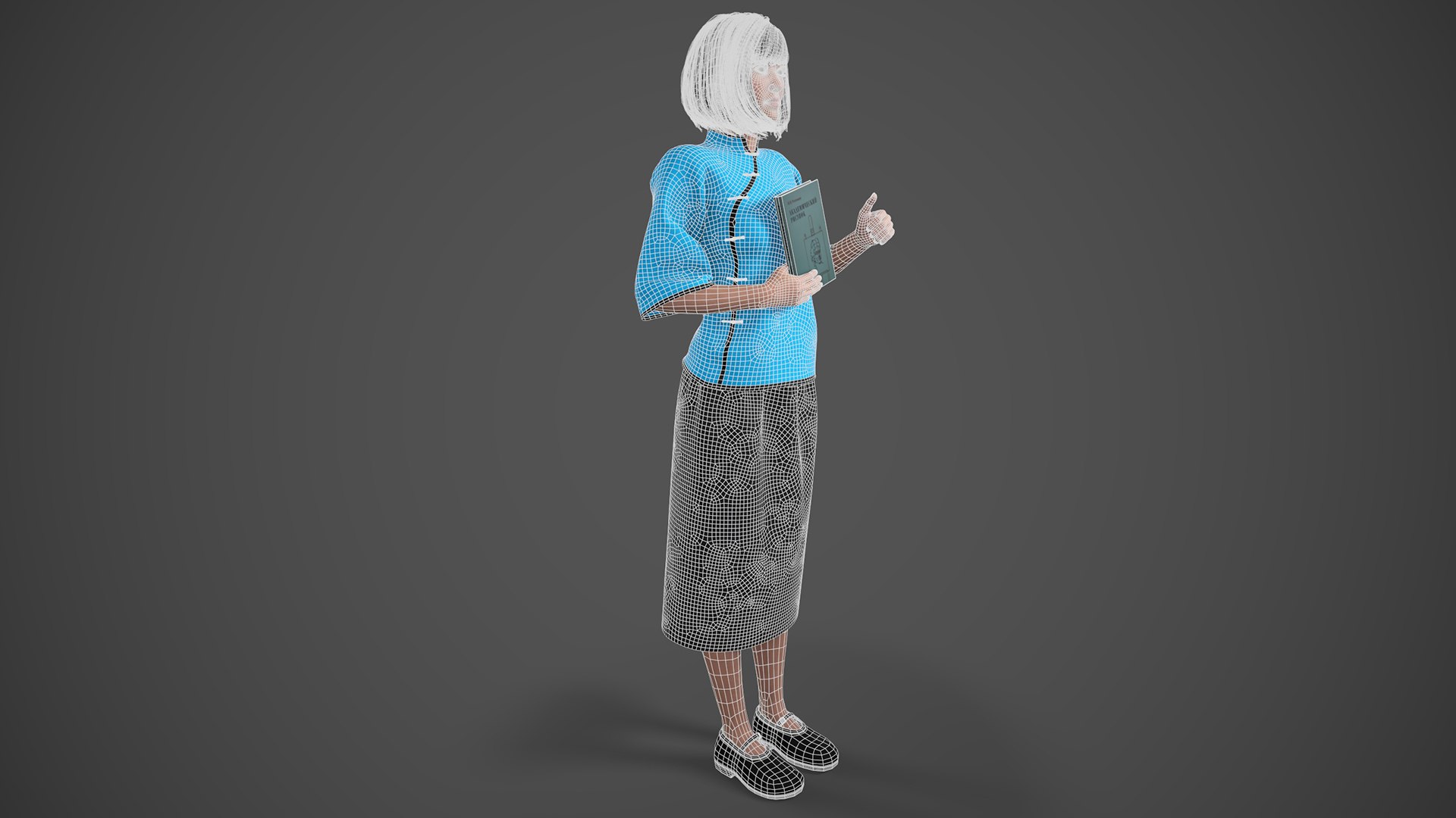 Student 3D Model - TurboSquid 2195251