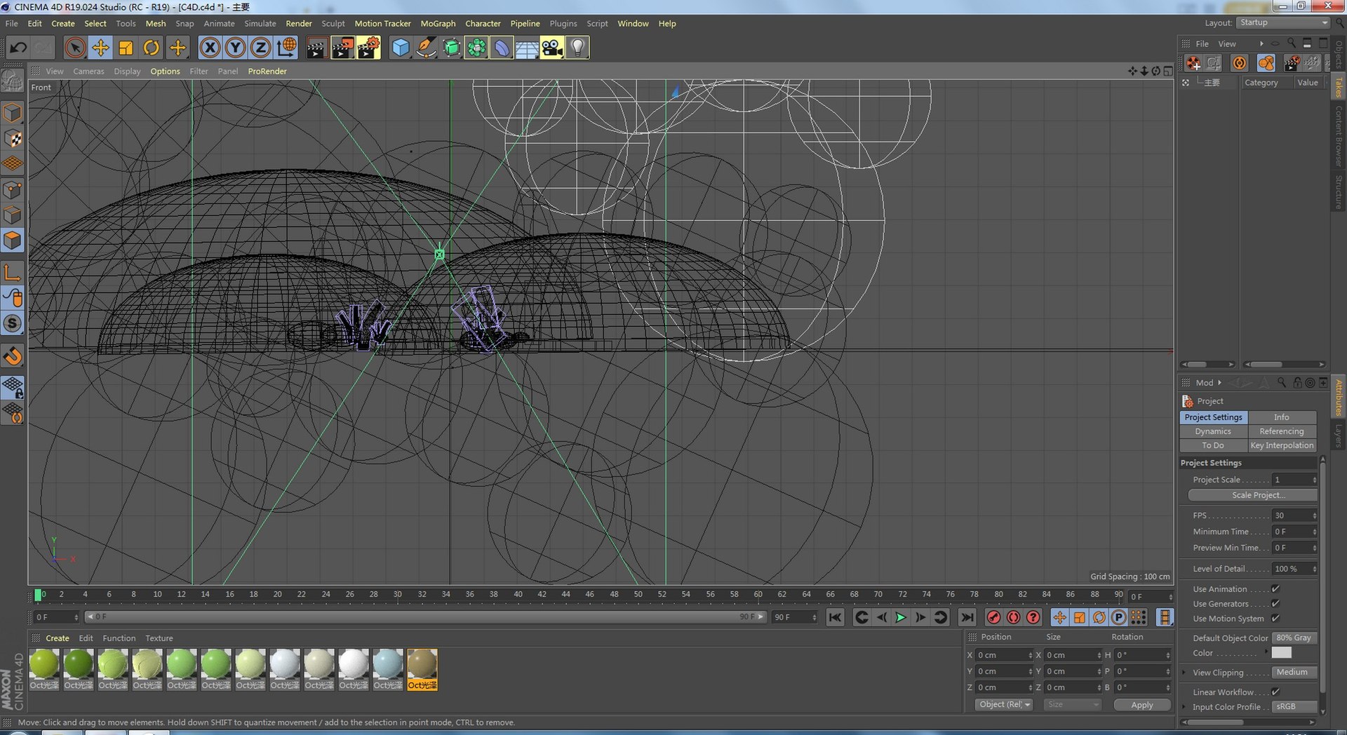 Three-dimensional spring 3D model - TurboSquid 2103287