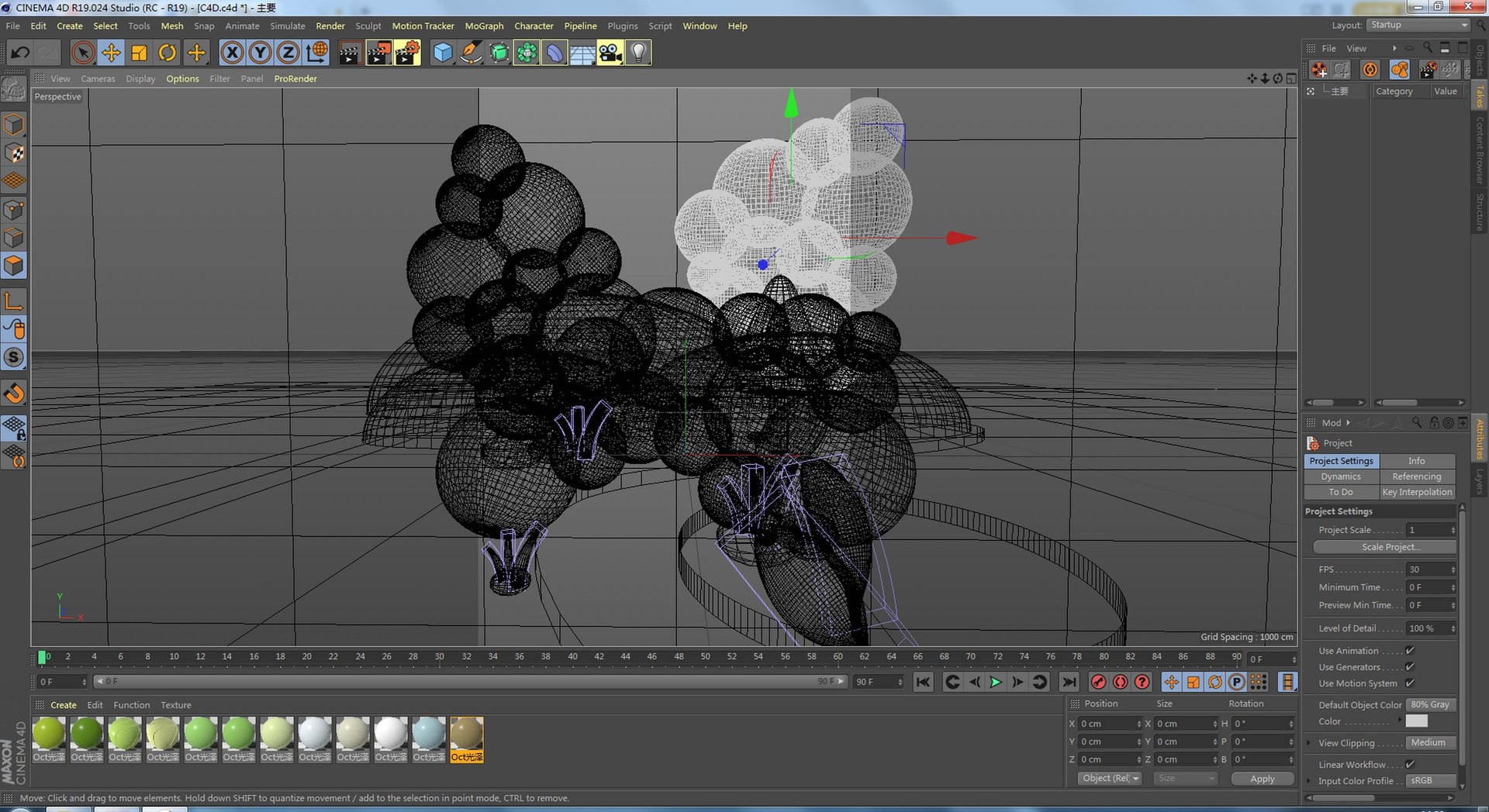 Three-dimensional spring 3D model - TurboSquid 2103287