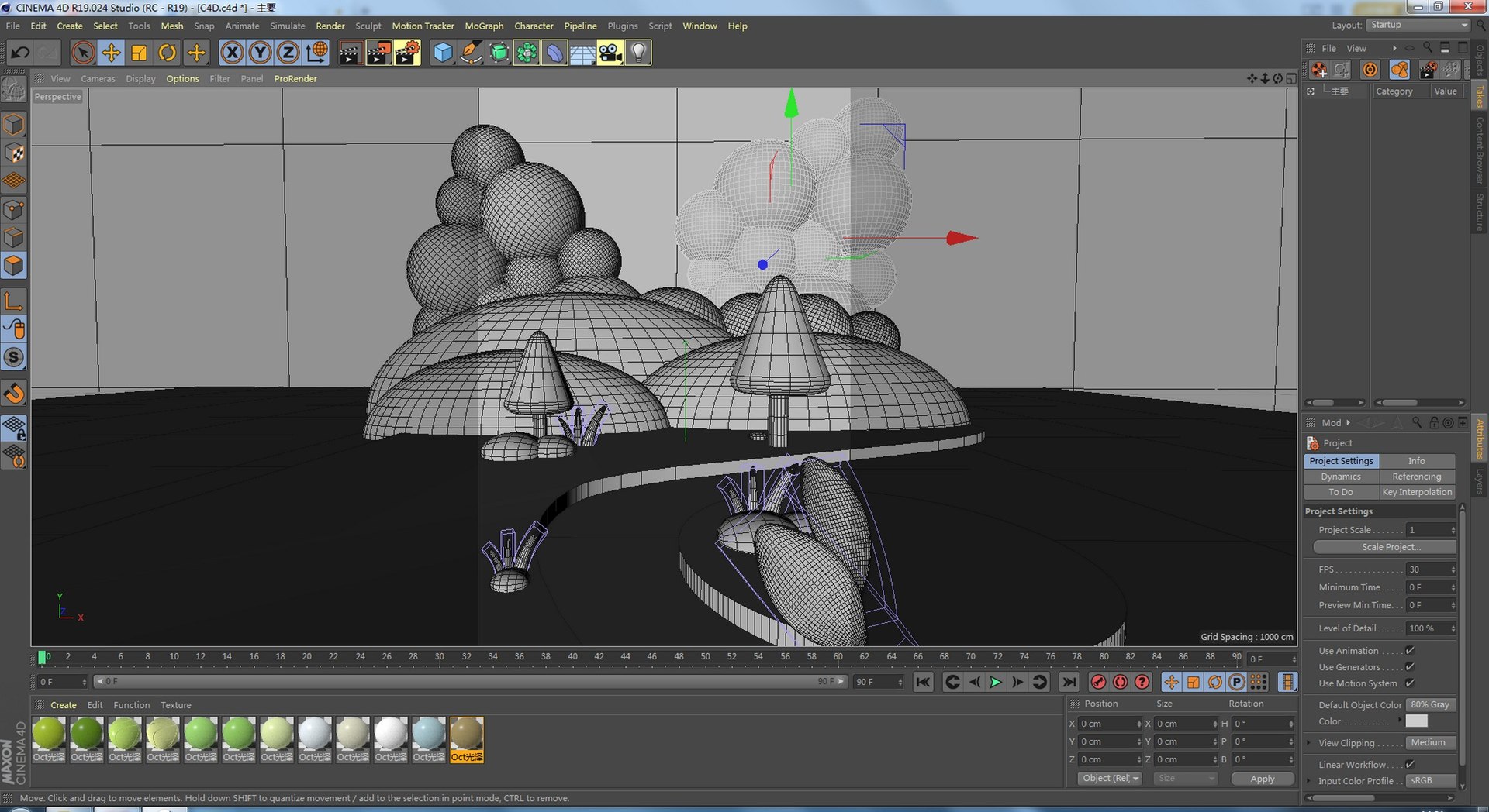 Three-dimensional spring 3D model - TurboSquid 2103287