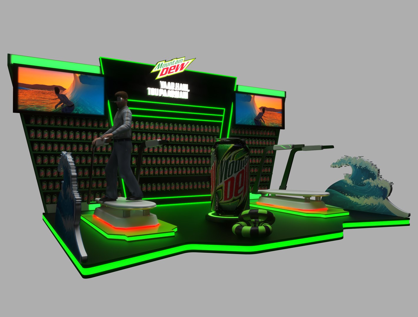 WaveRider VR Surfing Adventure Product Showcase 3D - TurboSquid 2120538