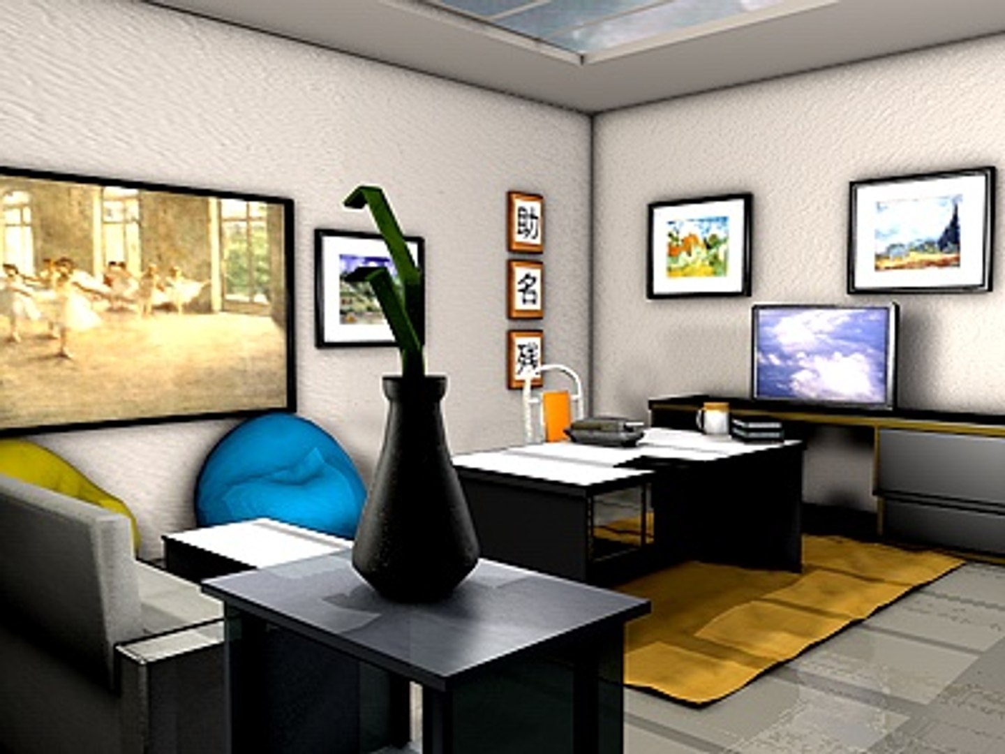 3d studio scene