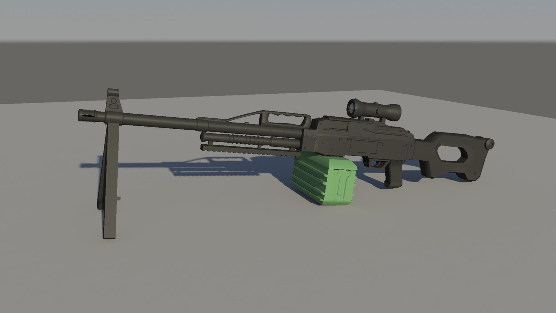 maya pk machine gun