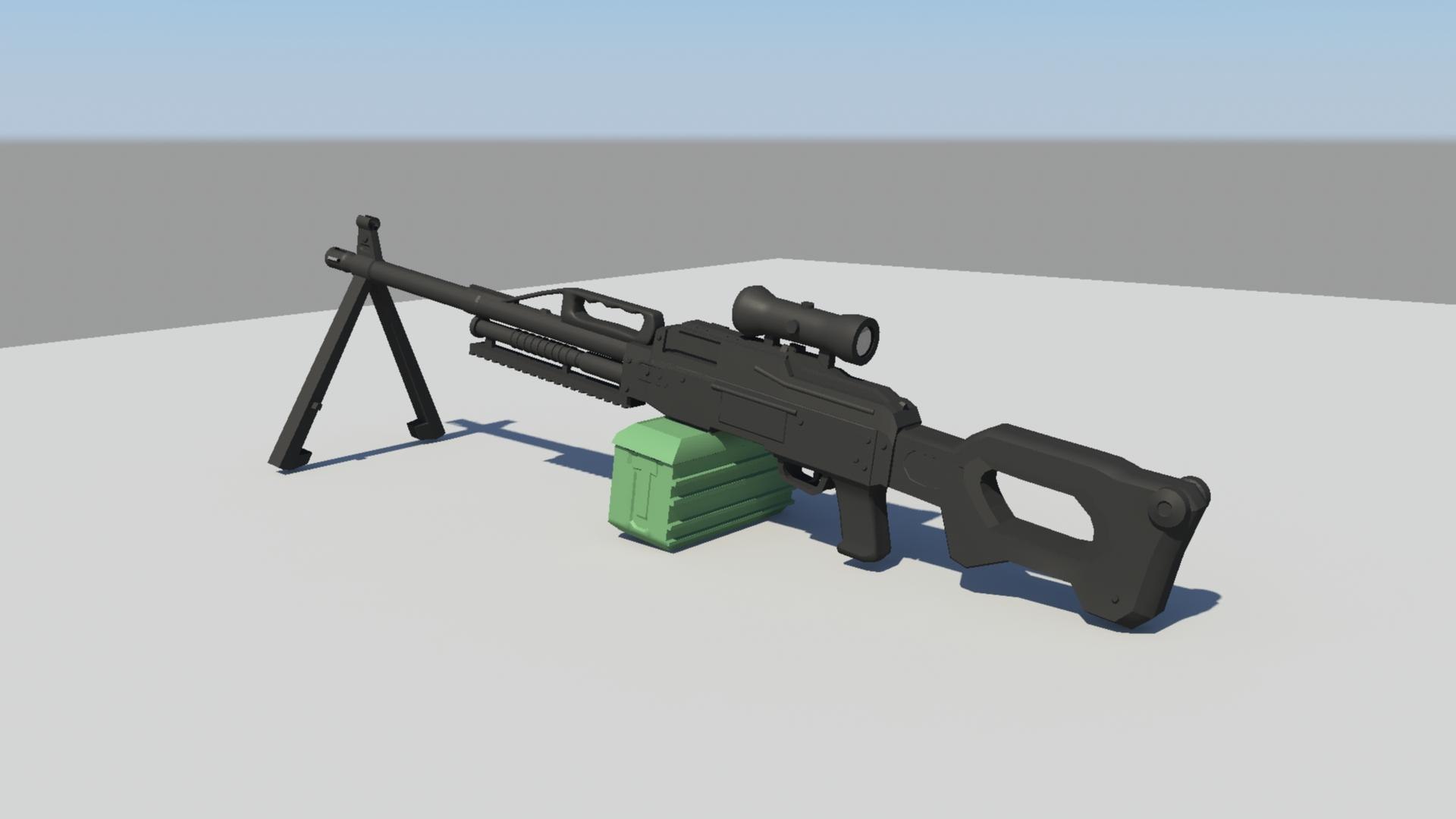 maya pk machine gun