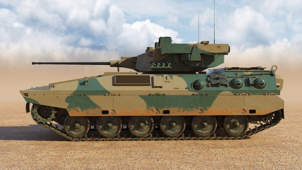 Tanque IFV Tipo 89 Japonês Modelo 3D - TurboSquid 1641917