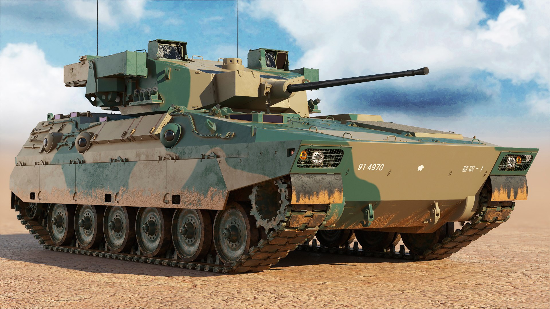 3D Model Japanese Type 89 Ifv - TurboSquid 1641917