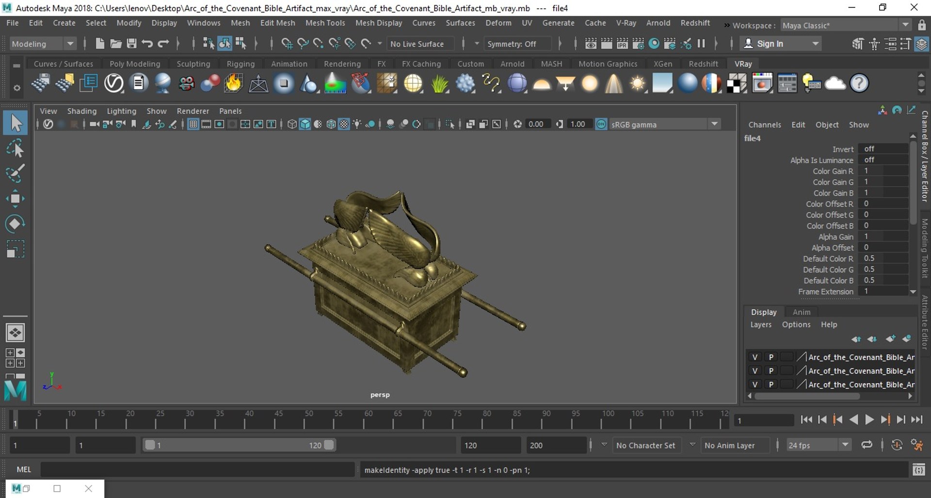 3D Arc Of The Covenant Bible Artifact Model - TurboSquid 2282728