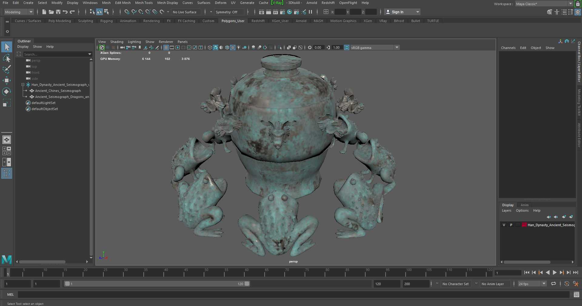 3D Han Dynasty Ancient Seismograph With Patina - TurboSquid 2417953