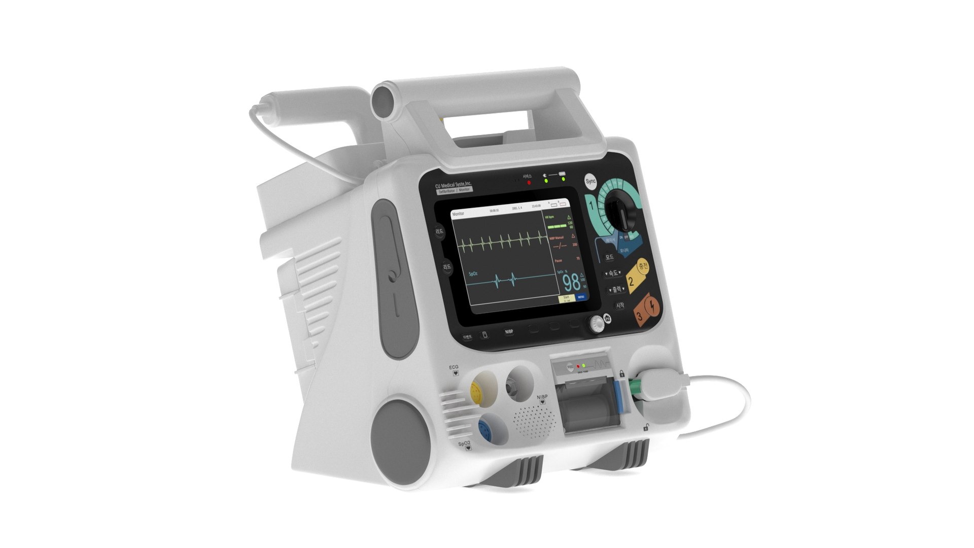 Medical Defibrillators 3D - TurboSquid 2225560