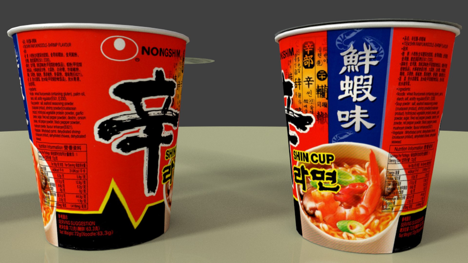 3d Nong Shim Shin Cup Model