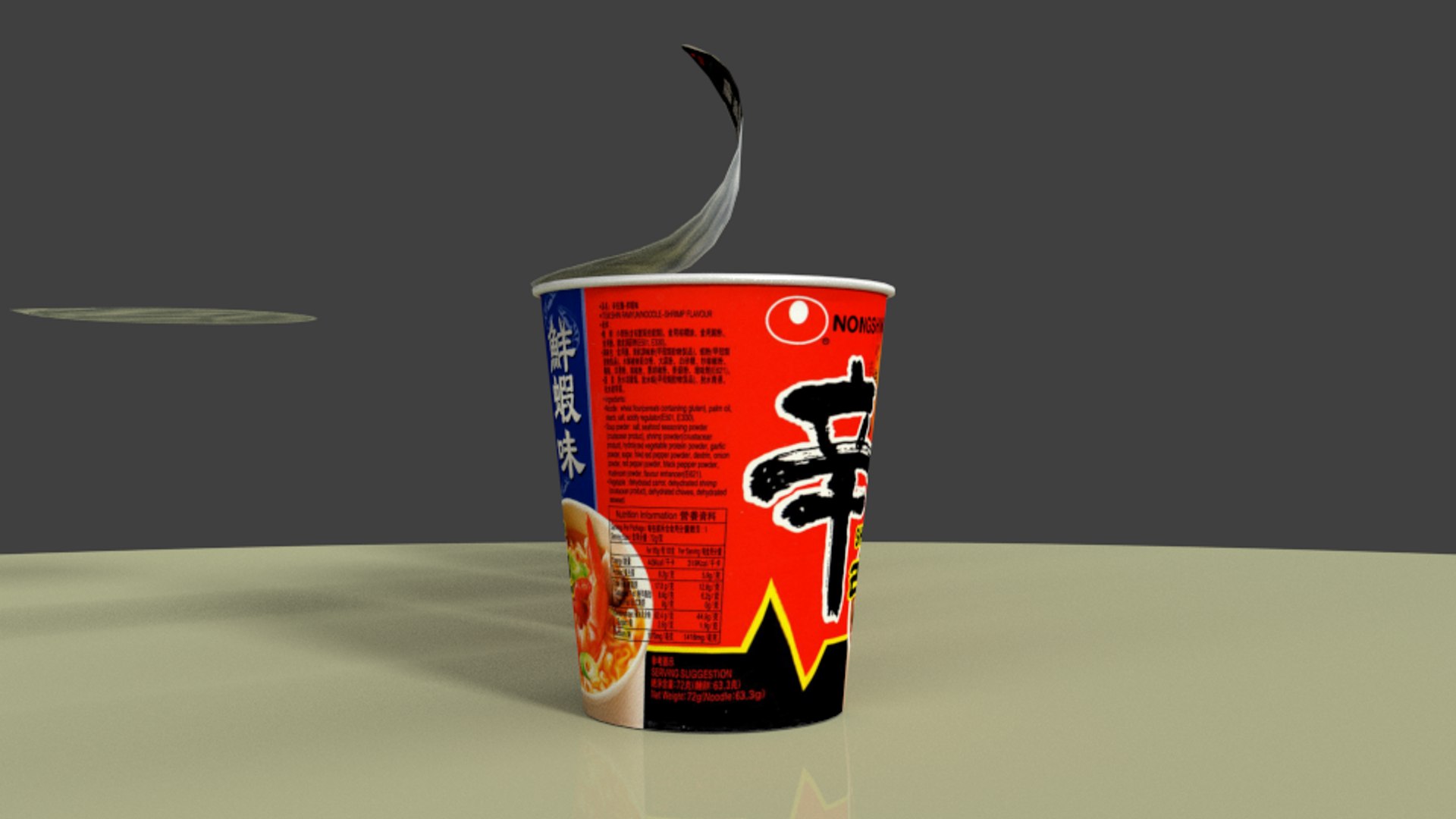 3d Nong Shim Shin Cup Model