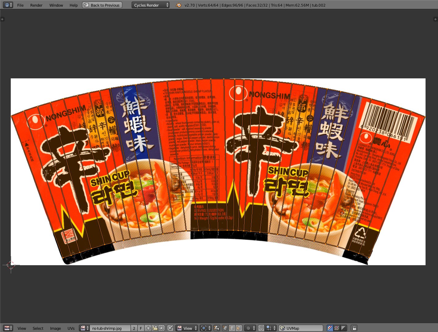 3d Nong Shim Shin Cup Model