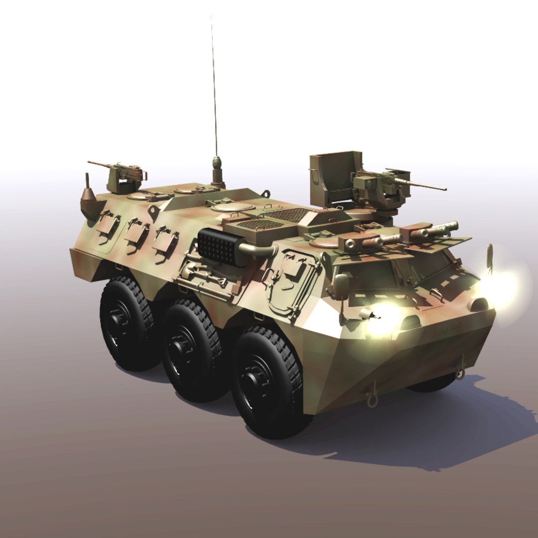 Lwo Indonesia Tank Anoa