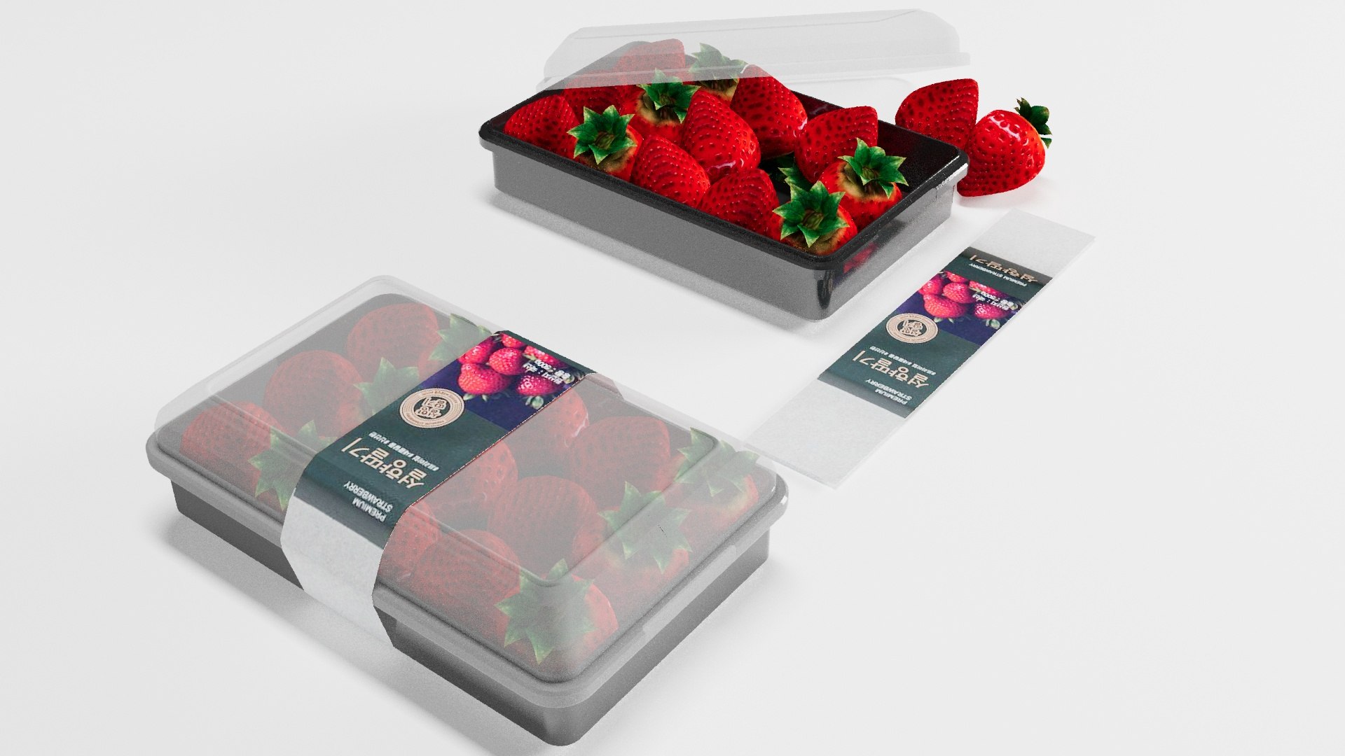 3D Model Strawberry Package - TurboSquid 2100441